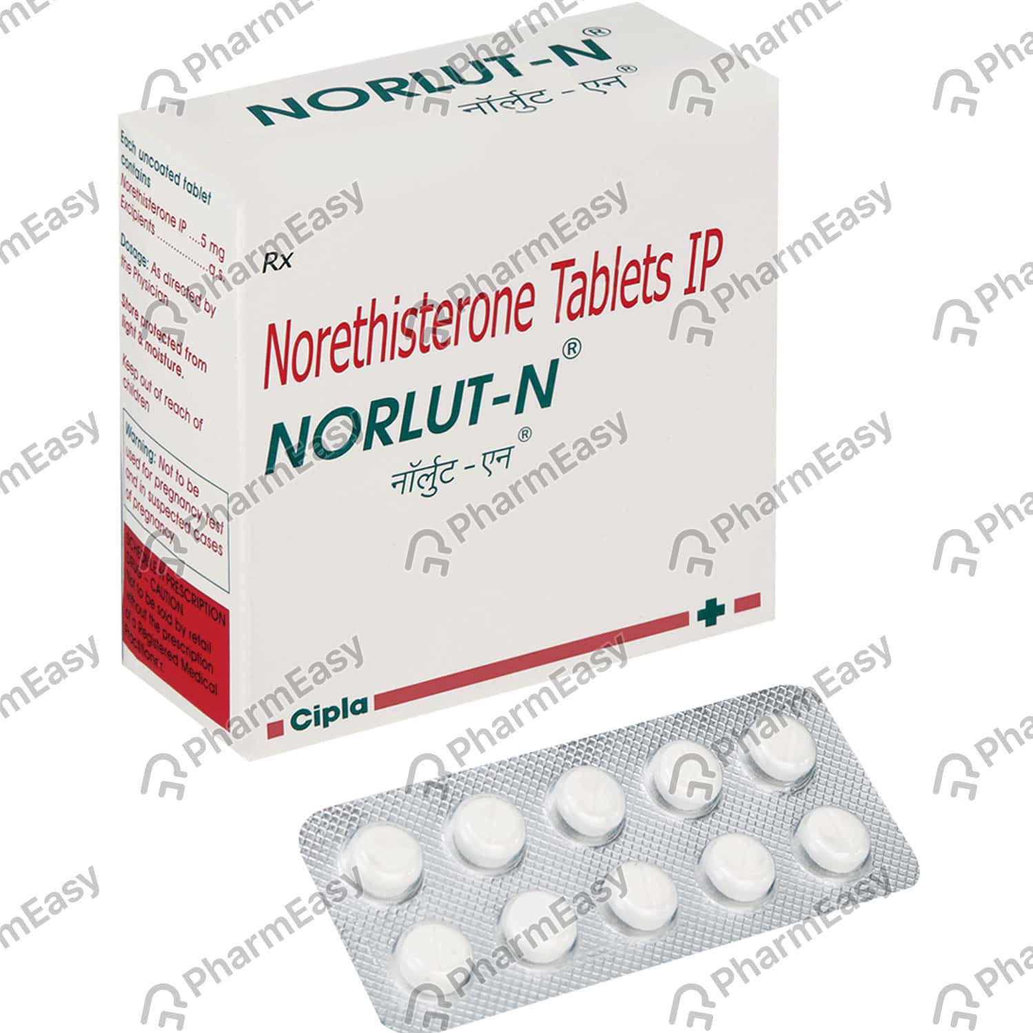 Norlut N 5 MG Tablet (10): Uses, Side Effects, Price & Dosage | PharmEasy