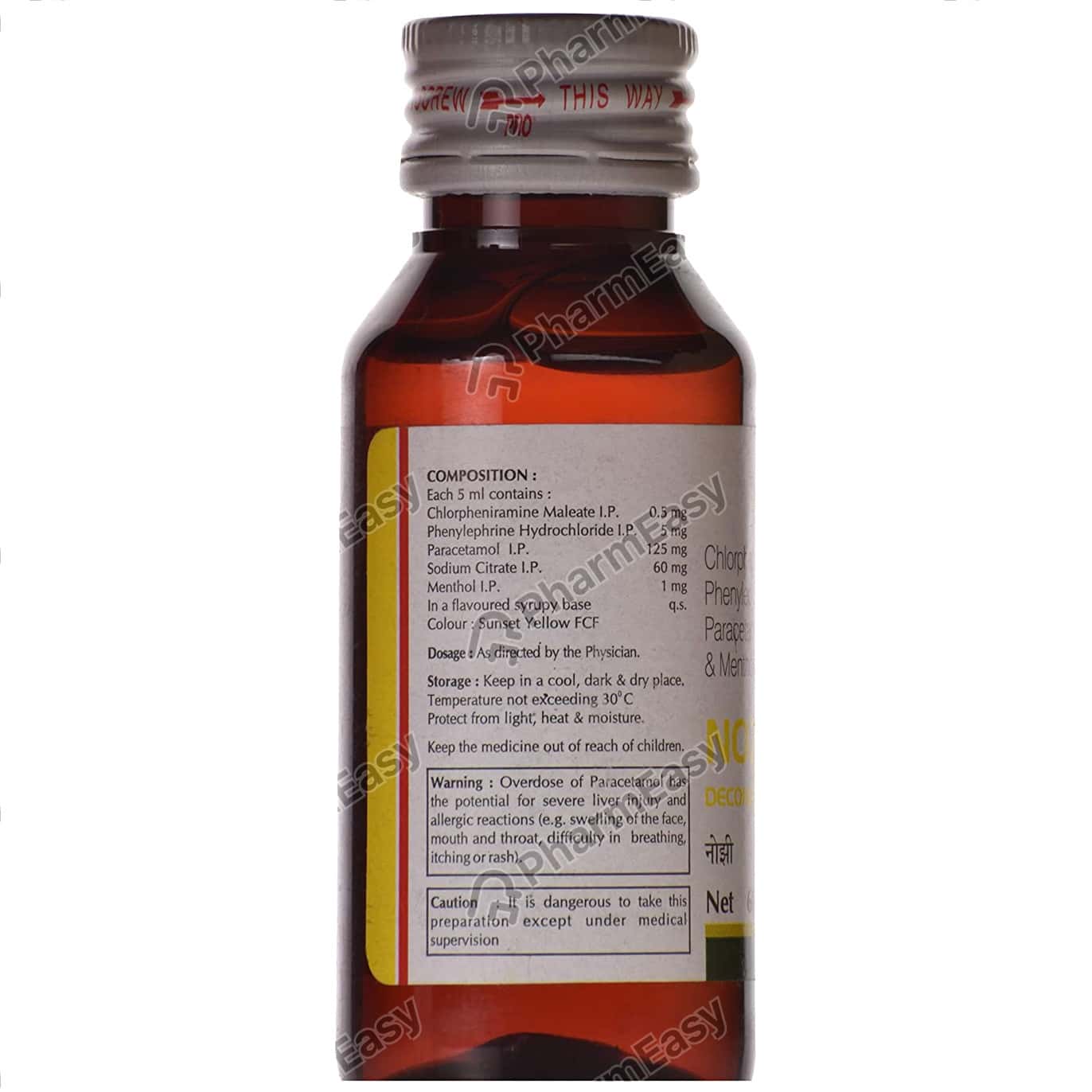 Nozee Syrup (60): Uses, Side Effects, Price & Dosage | PharmEasy