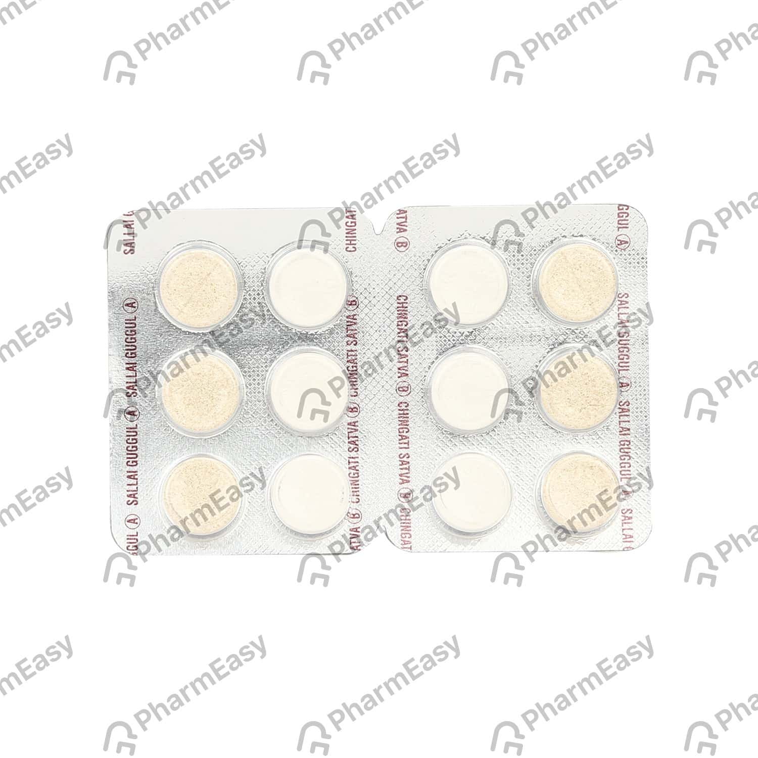Buy Nucart Oa Strip Of 12 Tablets Online at Flat 18% OFF* | PharmEasy