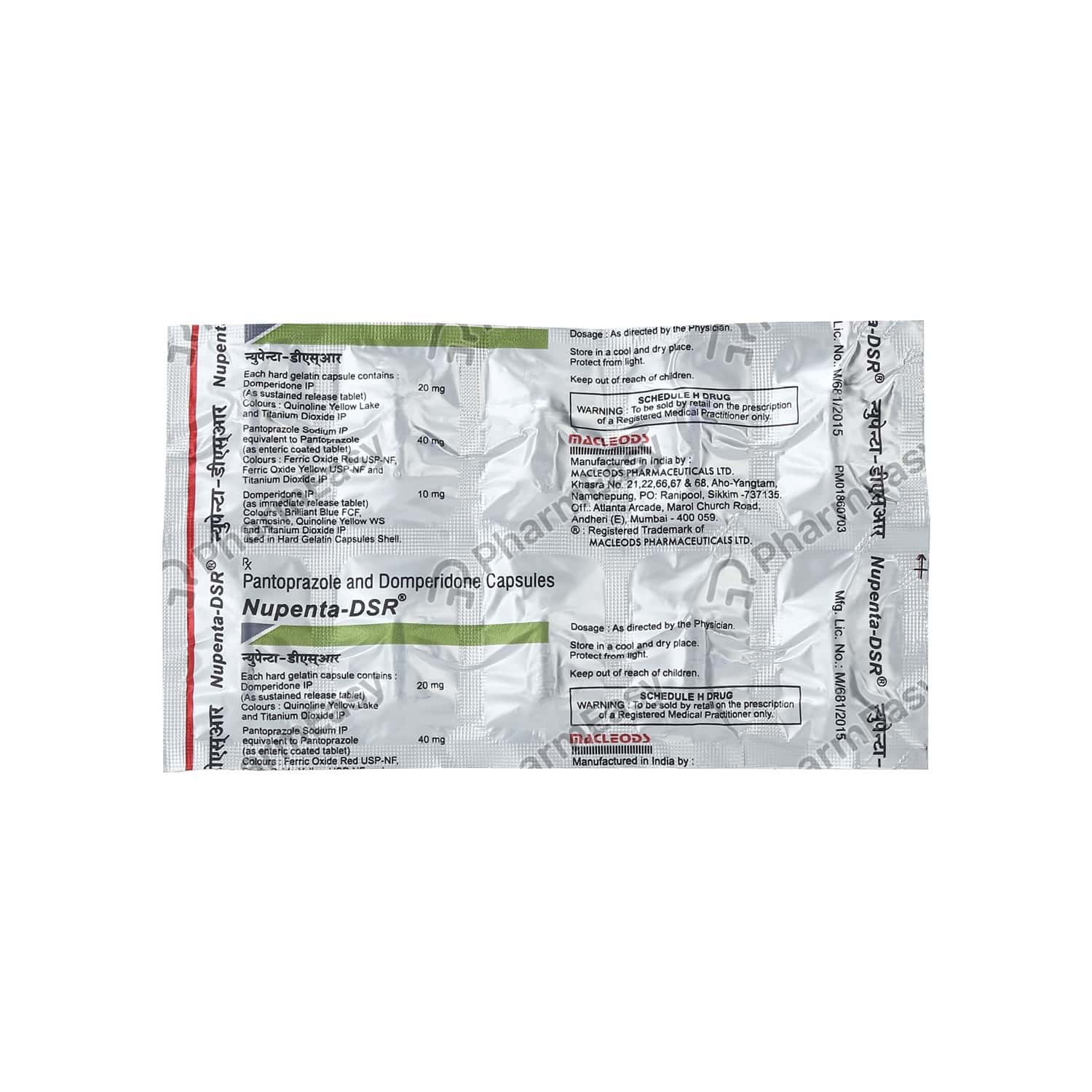 Nupenta Dsr Strip Of 10 Capsules - Uses, Side Effects, Dosage ...