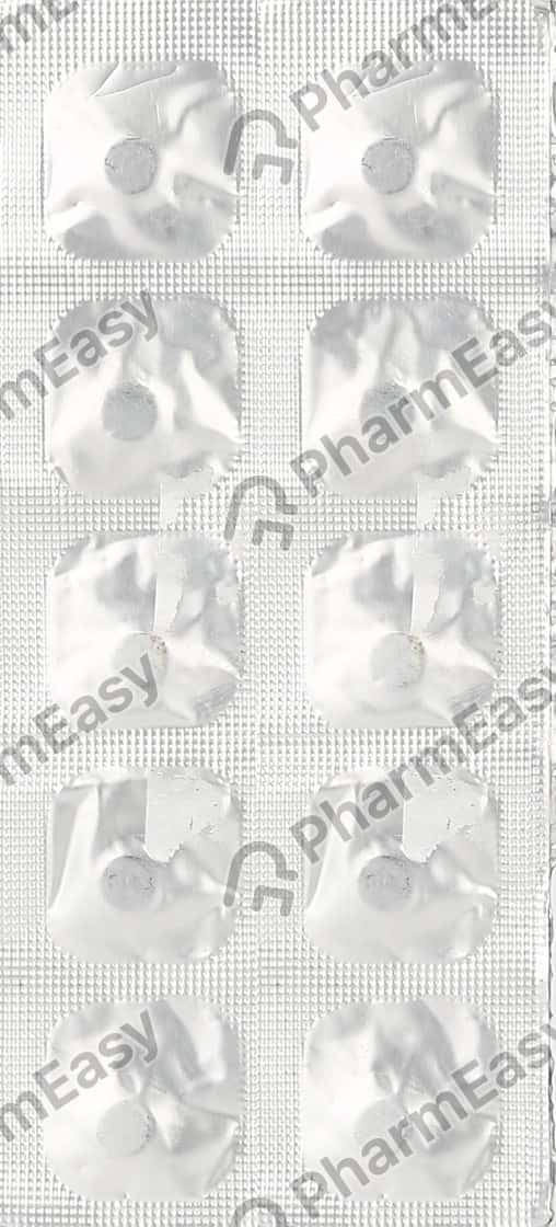 Nuril 5 MG Tablet (10): Uses, Side Effects, Price & Dosage | PharmEasy