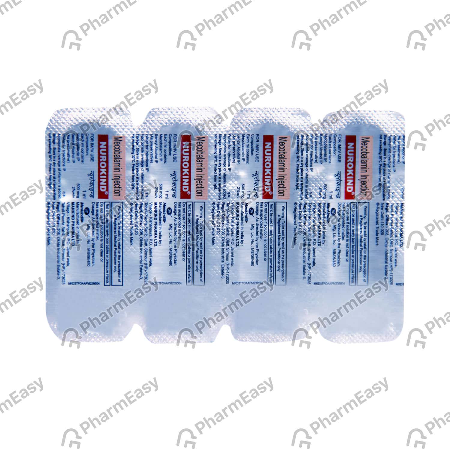 Nurokind 500mcg Injection: Uses, Side-effects, Price, Dosage & More ...