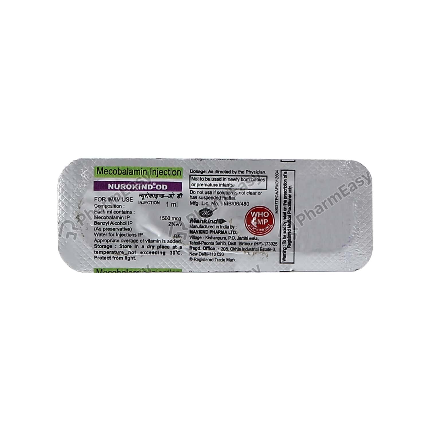 Buy Nurokind Od 1.5 MG Injection (1) Online at Flat 18% OFF* | PharmEasy