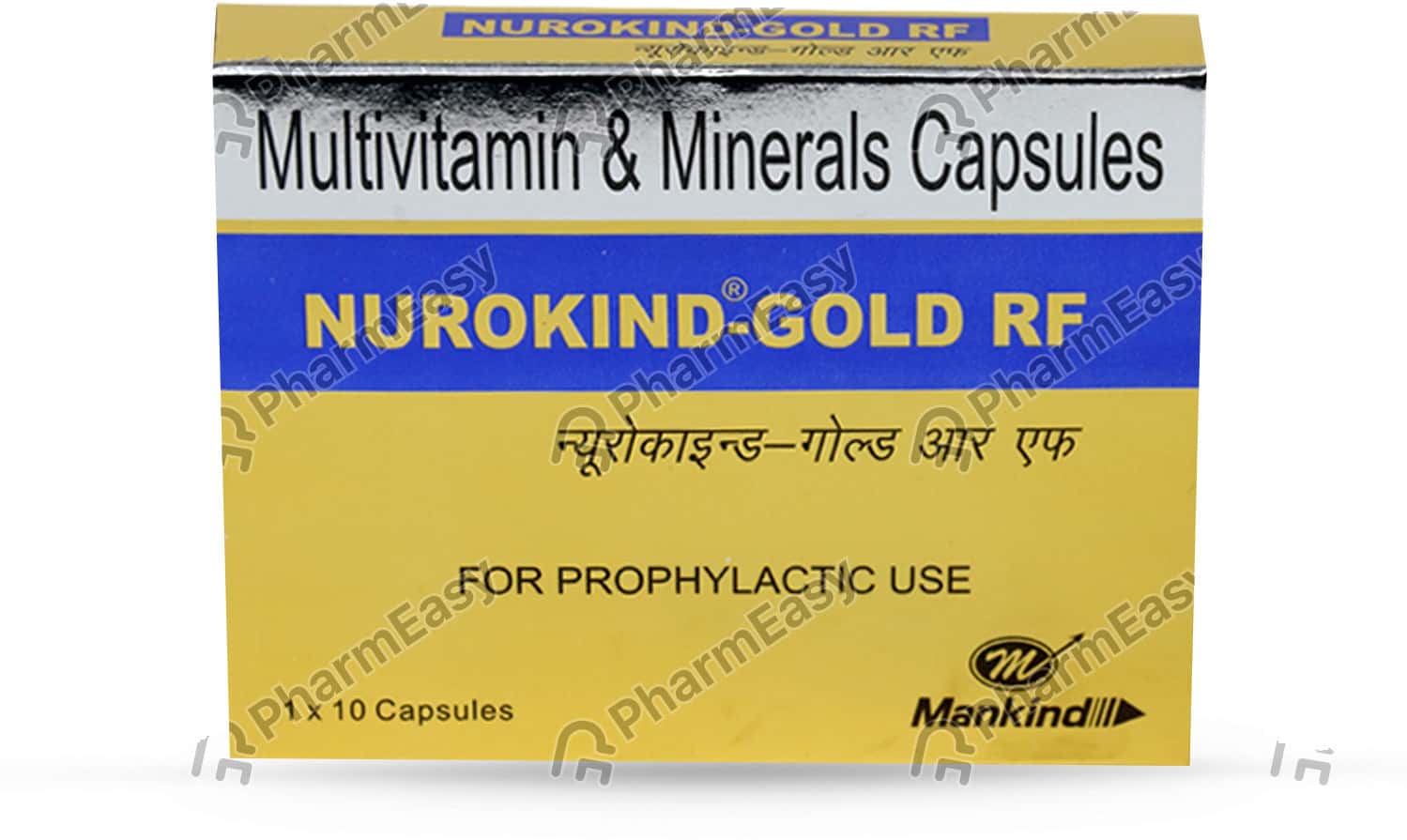 Nurokind Gold Rf Strip Of 10 Capsules: Uses, Side Effects, Price ...