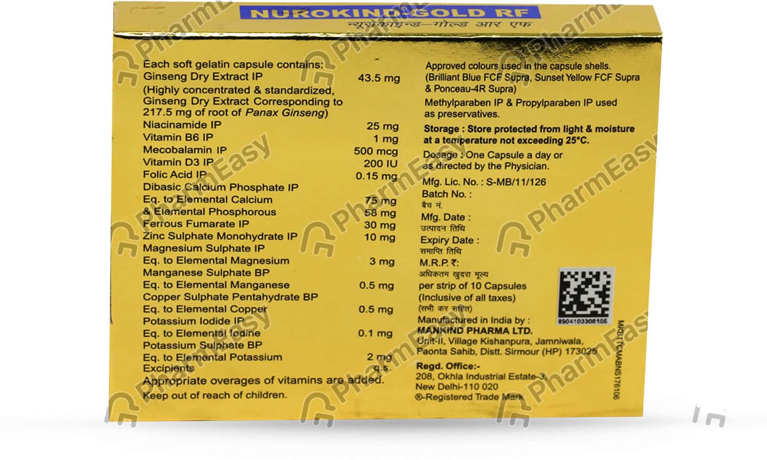Nurokind Gold Rf Strip Of 10 Capsules: Uses, Side Effects, Price ...
