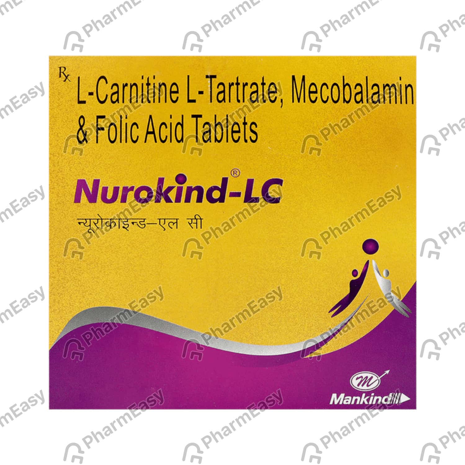 Nurokind Lc Strip Of 10 Tablets: Uses, Side Effects, Price & Dosage ...