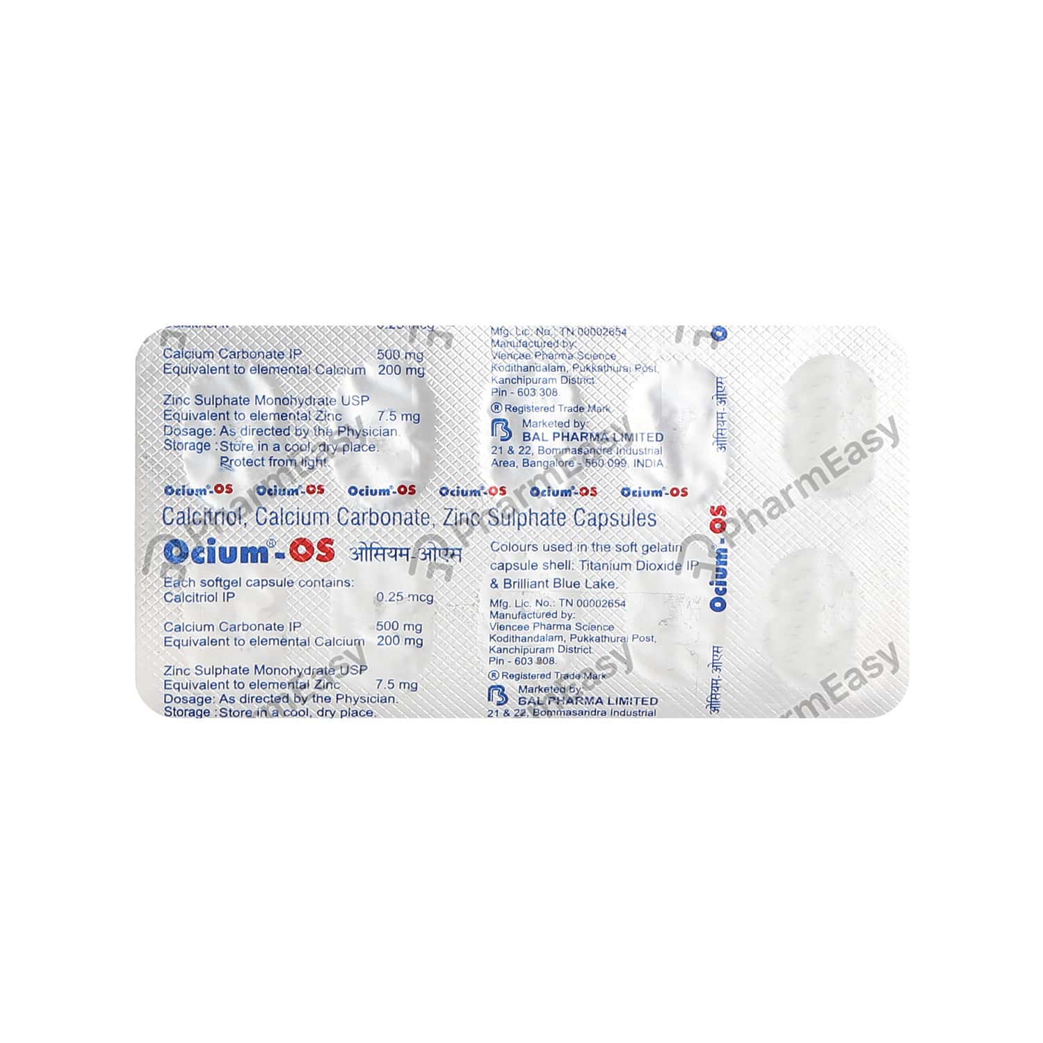 Buy Ocium Os Capsule Online at Flat 18% OFF* | PharmEasy