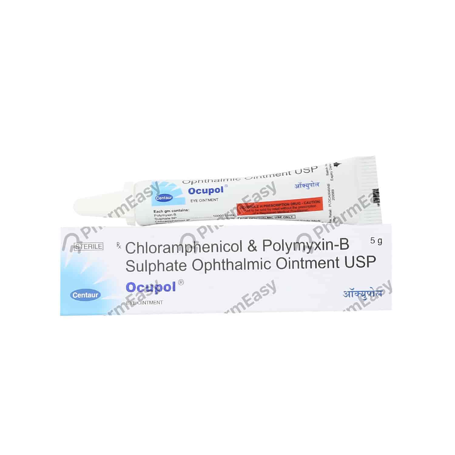 Buy Ocupol Eye Oint 5gm Online at flat 15% off | PharmEasy