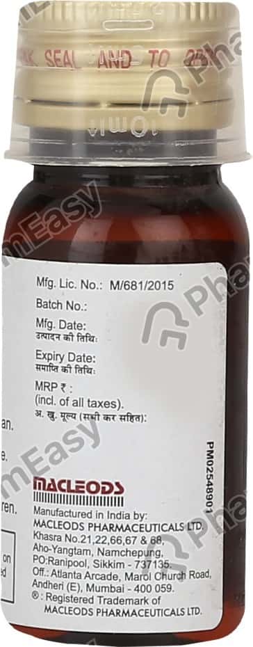 Oflomac-M Forte 30 Ml Oral Suspension EACH Of Udaan B2B, 43% OFF