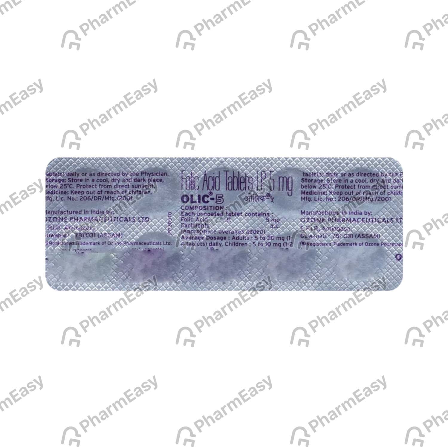 Olic 5 MG Tablet (10): Uses, Side Effects, Price & Dosage | PharmEasy