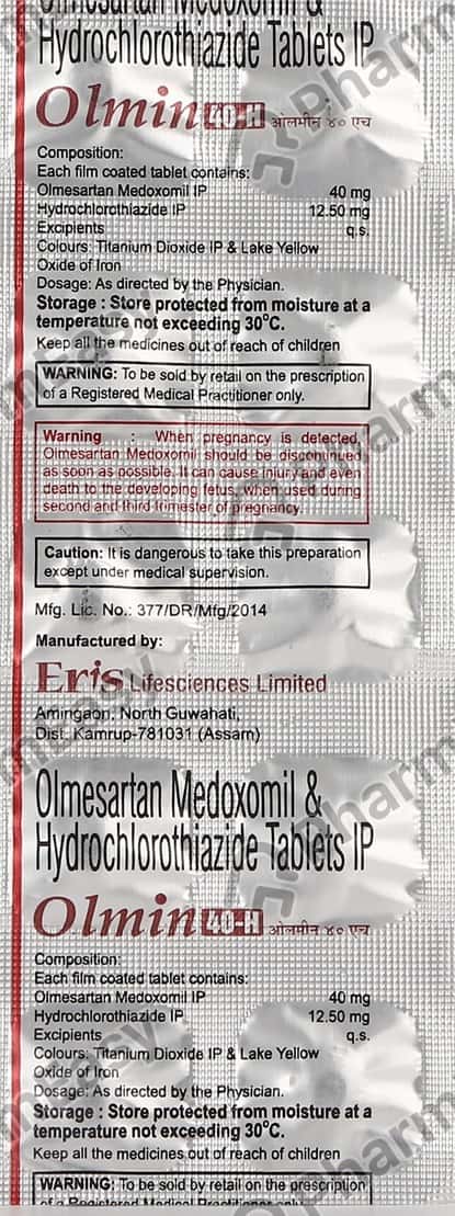 Olmin H 40mg Strip Of 10 Tablets: Uses, Side Effects, Price & Dosage ...