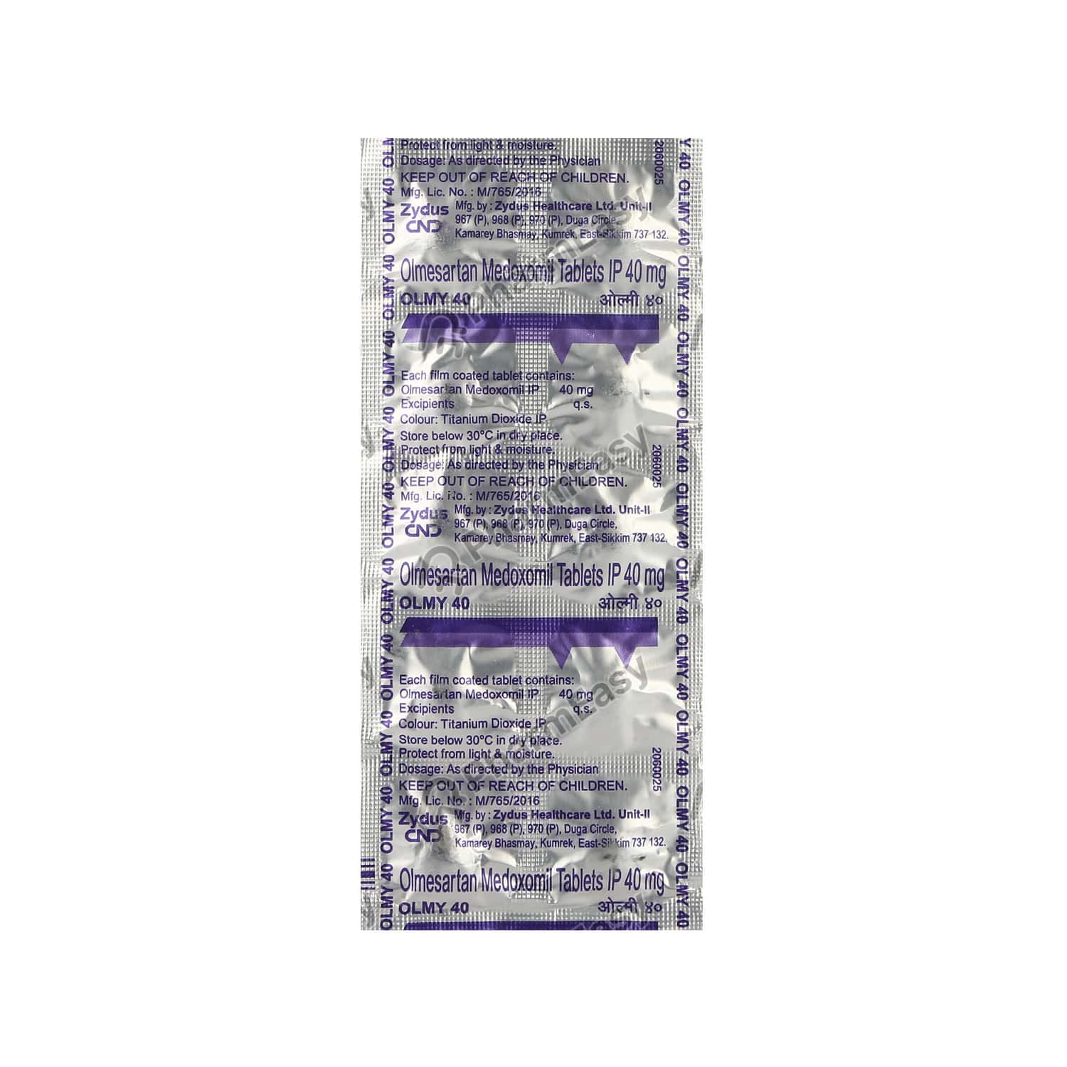 Buy Olmy 40 MG Tablet (10) Online at Flat 18% OFF* | PharmEasy