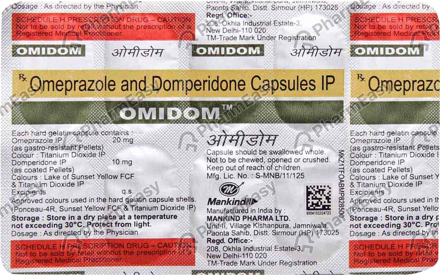 Omidom Strip Of 10 Capsules: Uses, Side Effects, Price & Dosage | PharmEasy