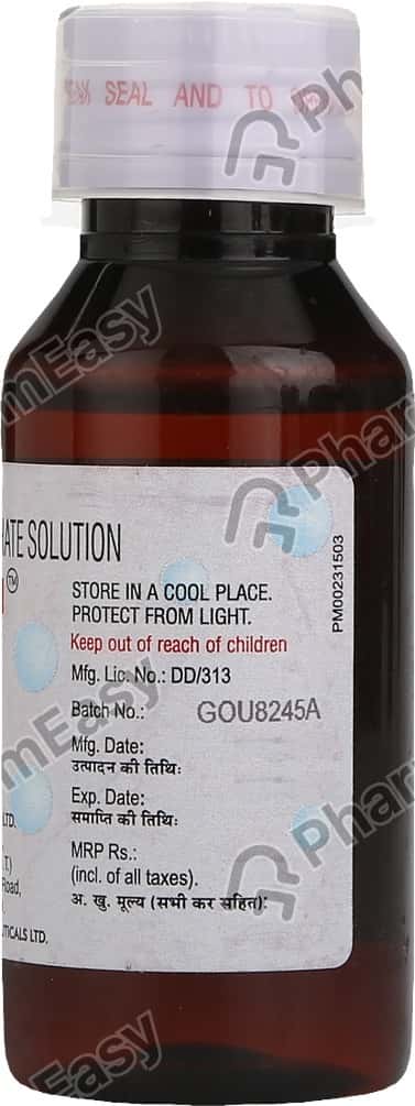 Omnacortil 5 MG Suspension (60): Uses, Side Effects, Price & Dosage ...