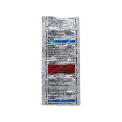 Omnacortil 5 MG Tablet (10) - Uses, Side Effects, Dosage, Composition ...