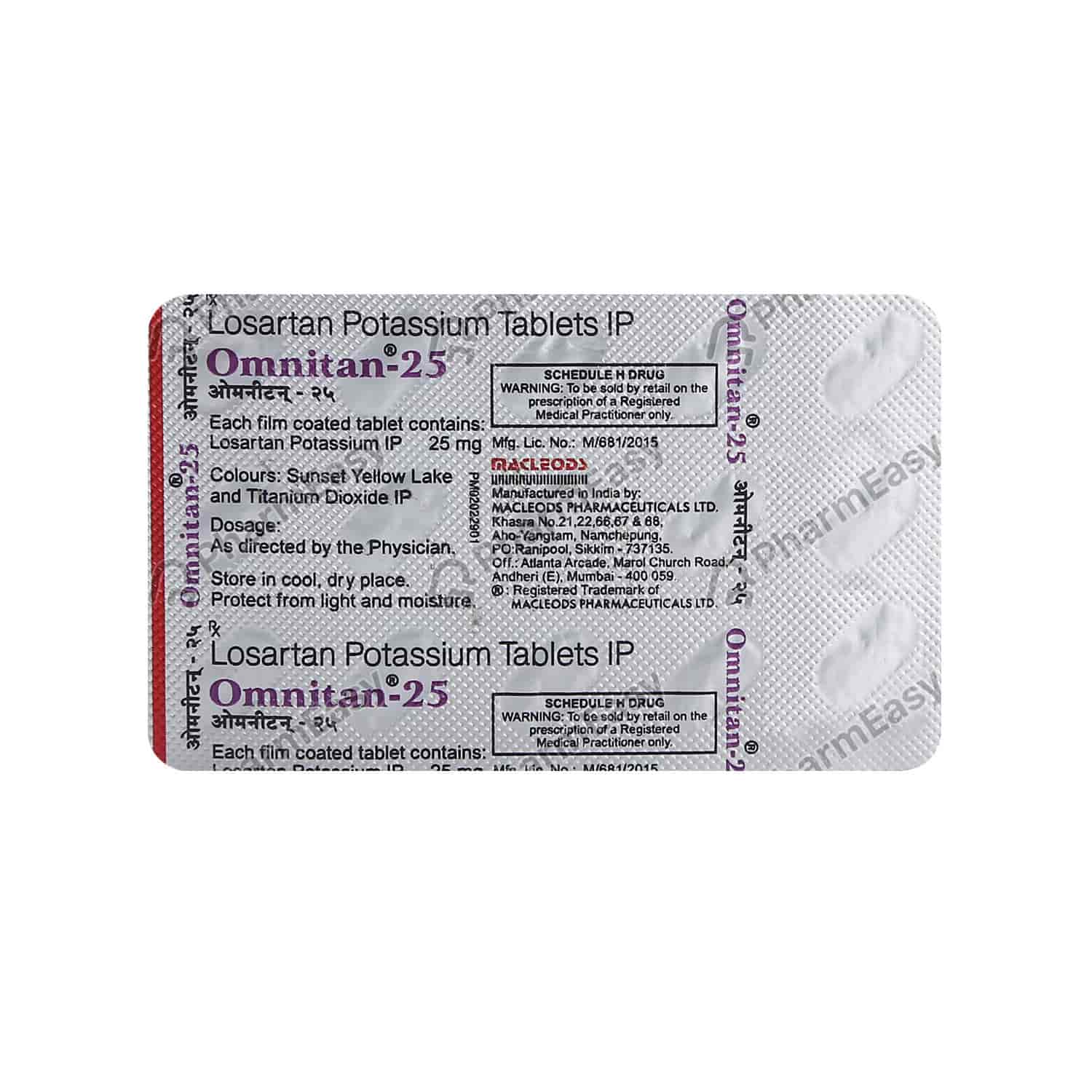 Omnitan 25mg Tab 15`S - Uses, Side Effects, Dosage, Composition & Price ...