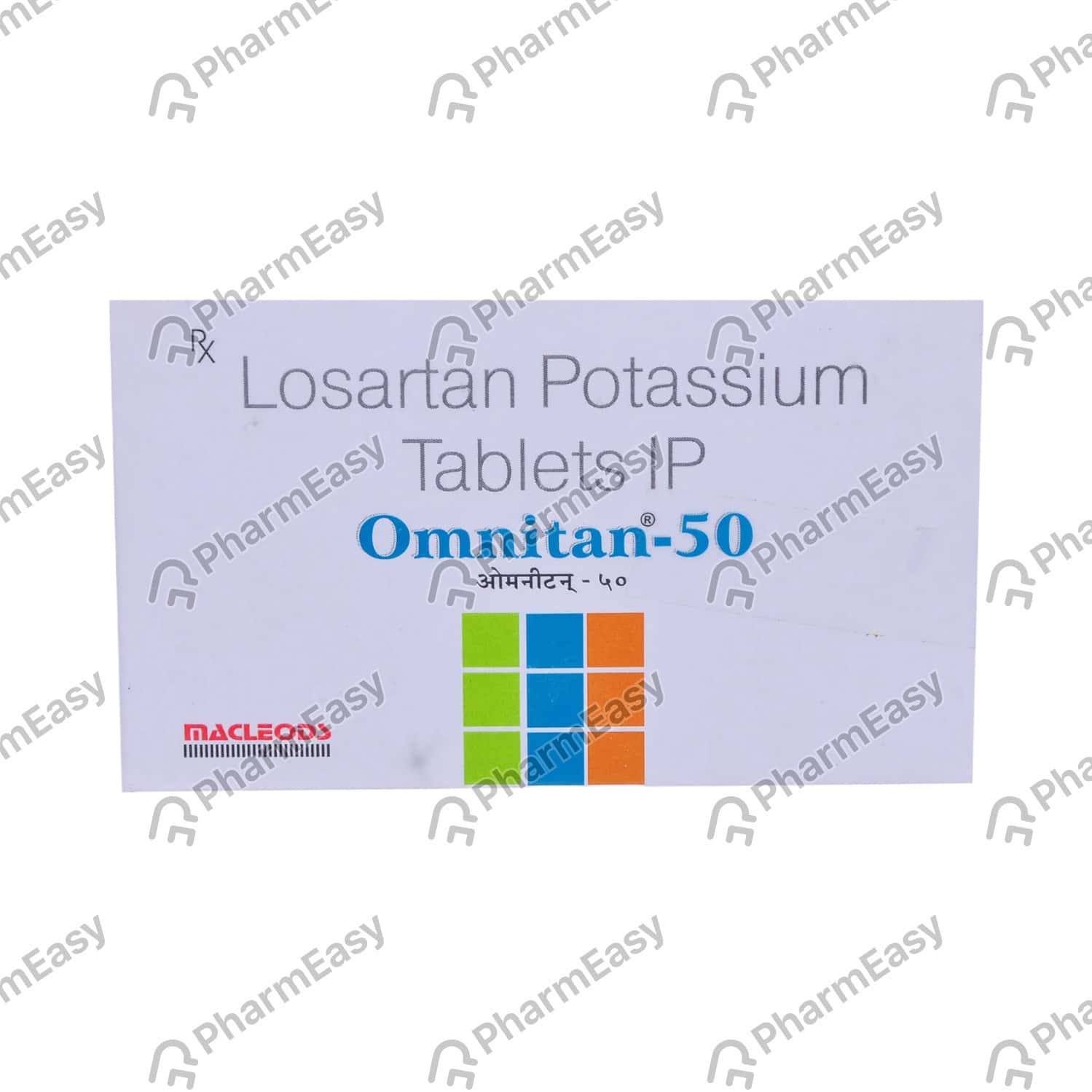 Omnitan 50 MG Tablet (10): Uses, Side Effects, Price & Dosage | PharmEasy