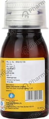 Ondem Syrup: Uses, Side-effects, Price, Dosage & More Info - PharmEasy