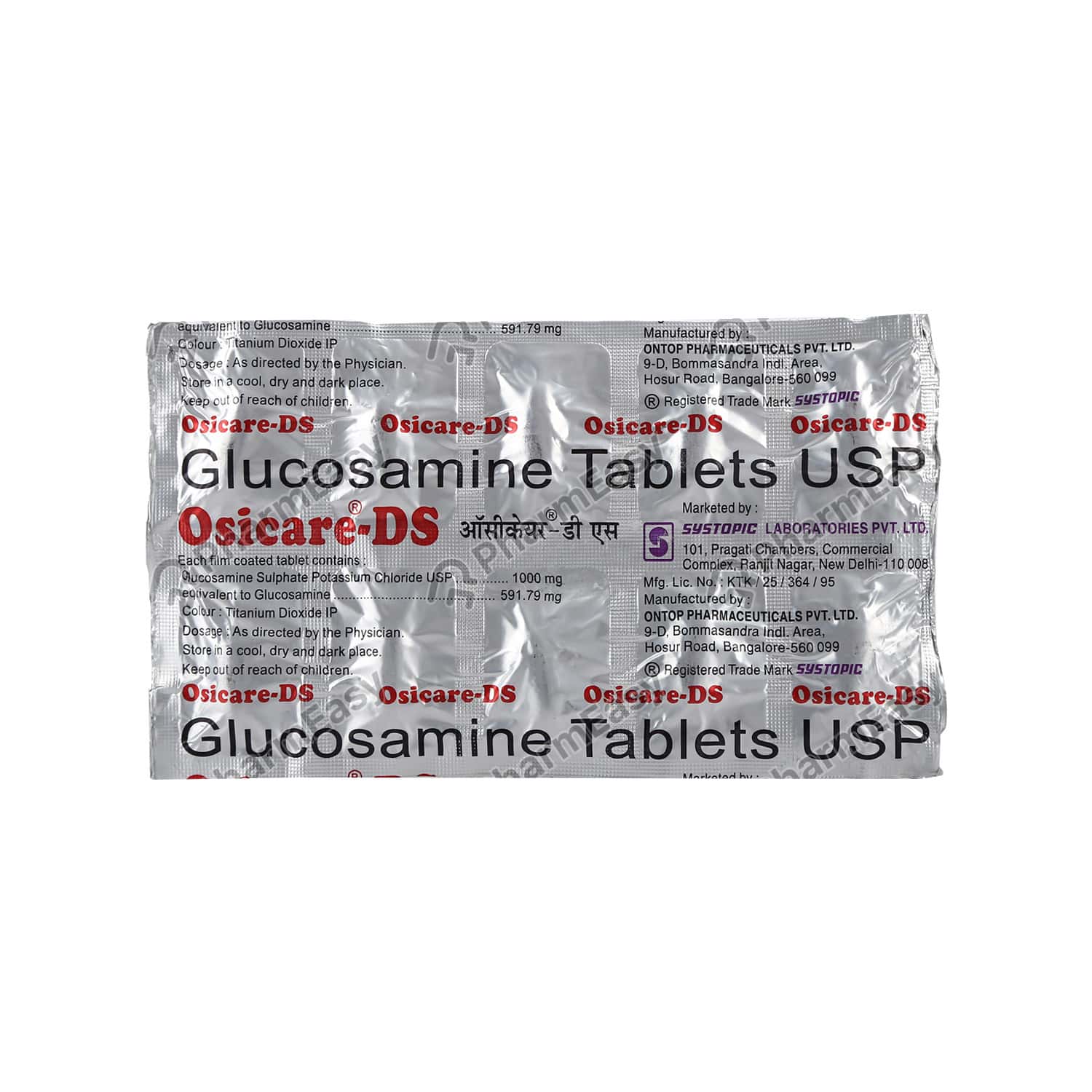 Buy Osicare Ds 1 G Tablet (10) Online at Flat 18% OFF* | PharmEasy