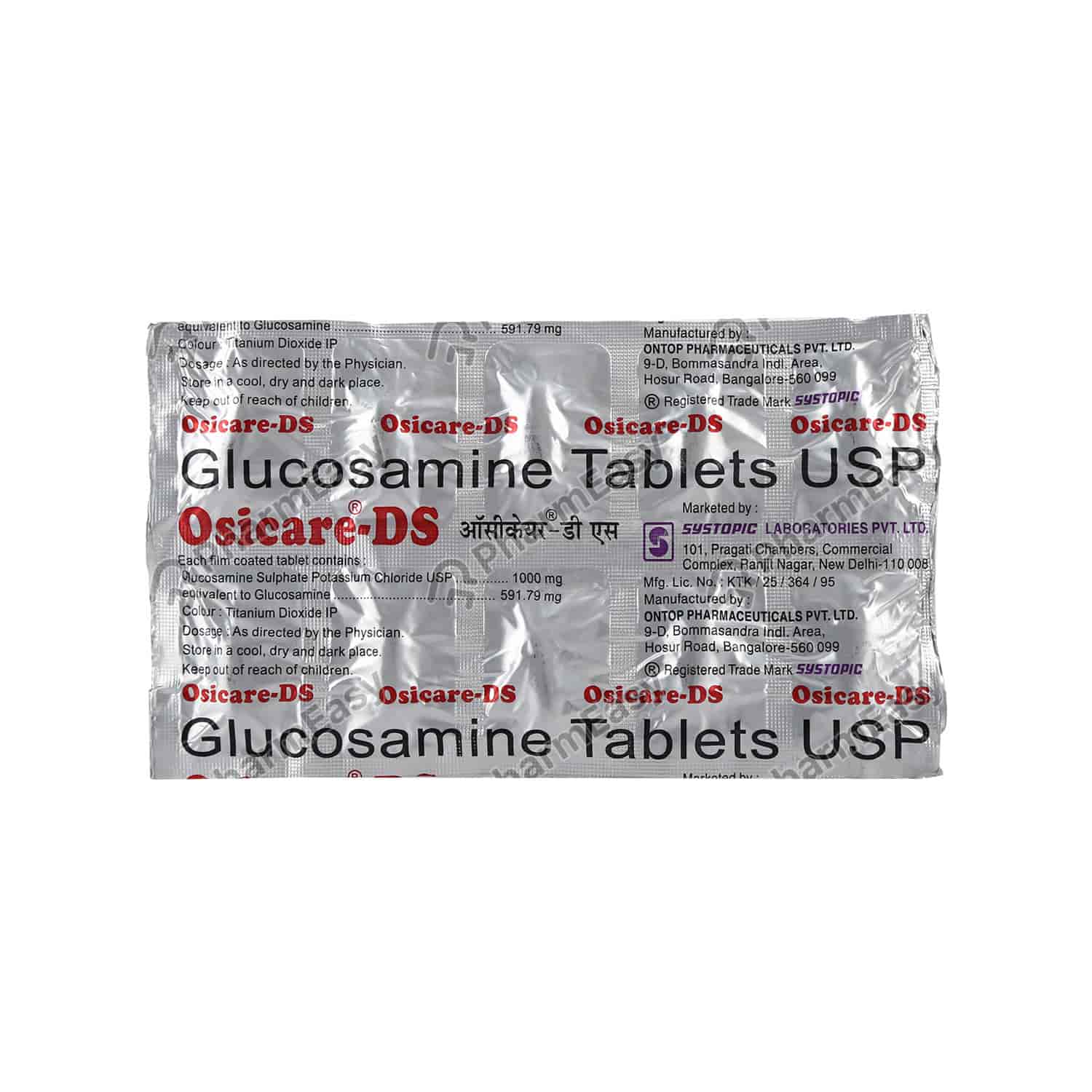 Buy Osicare Ds 1000mg Tablet Online at Flat 18% OFF* | PharmEasy
