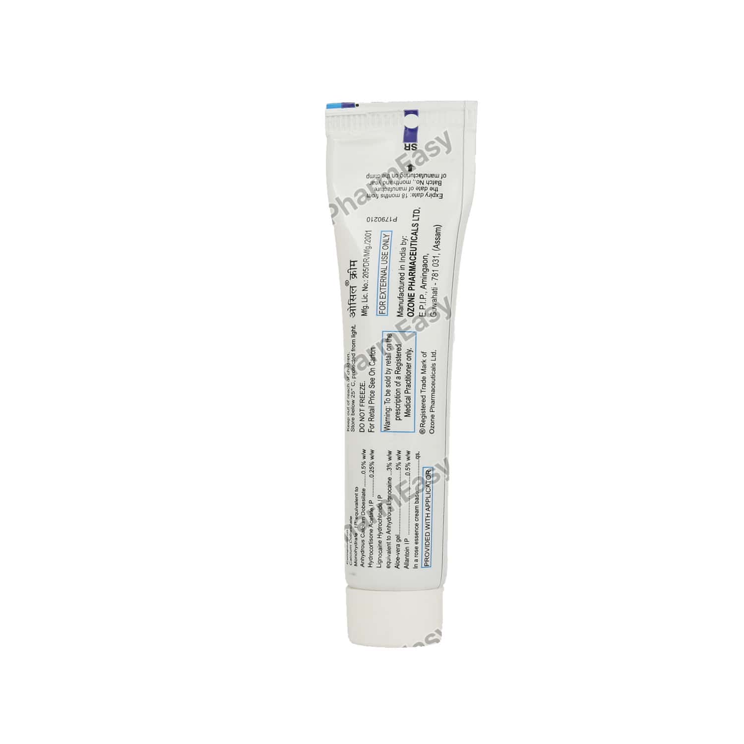 Buy Osil Cream Online at Flat 18% OFF* | PharmEasy