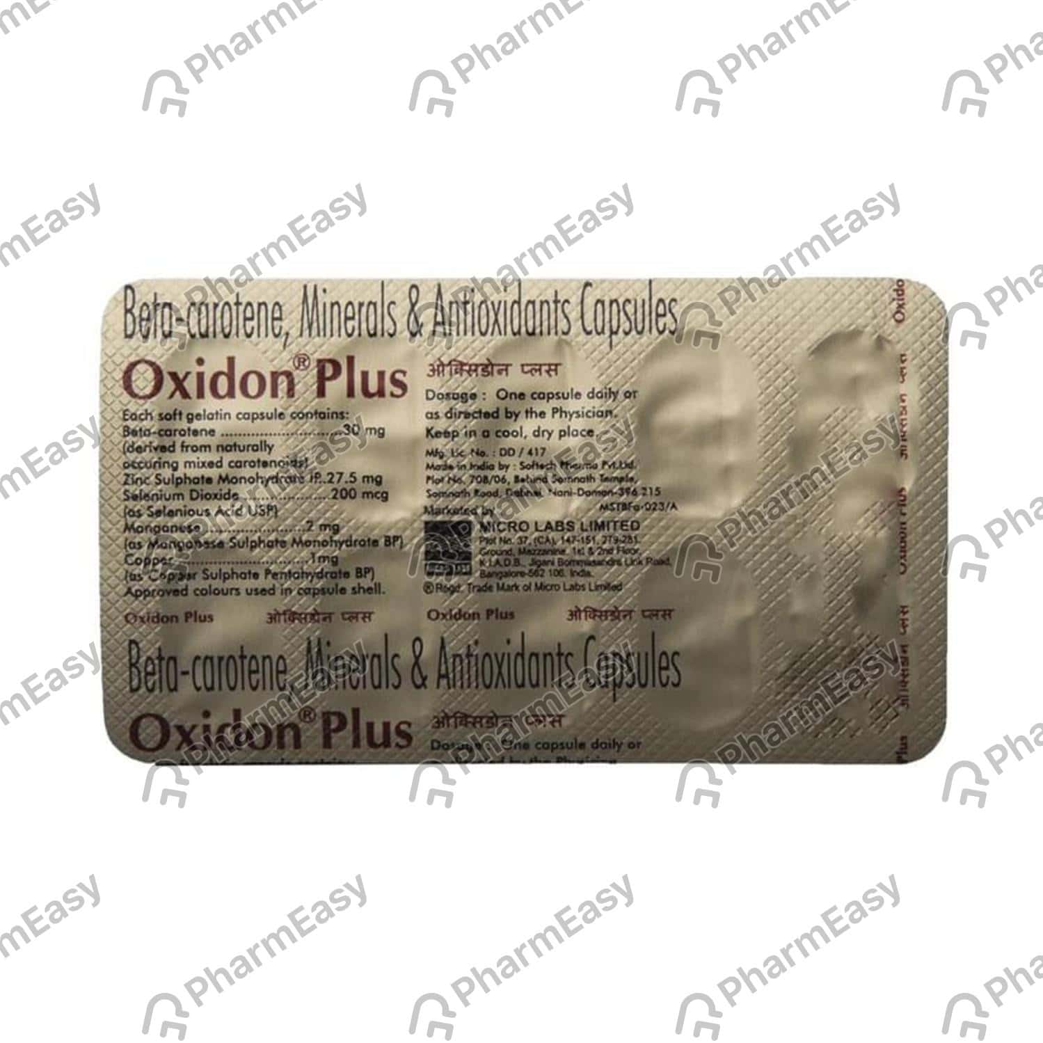 Buy Oxidon Plus Strip Of 30 Capsules Online at Flat 15% OFF | PharmEasy