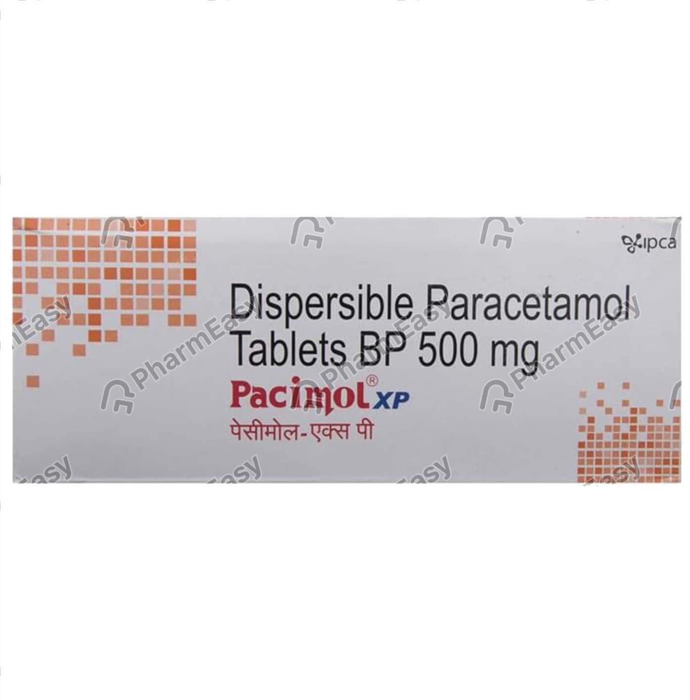 Pacimol XP Tablet: Uses, Side-effects, Price, Dosage & More Info ...