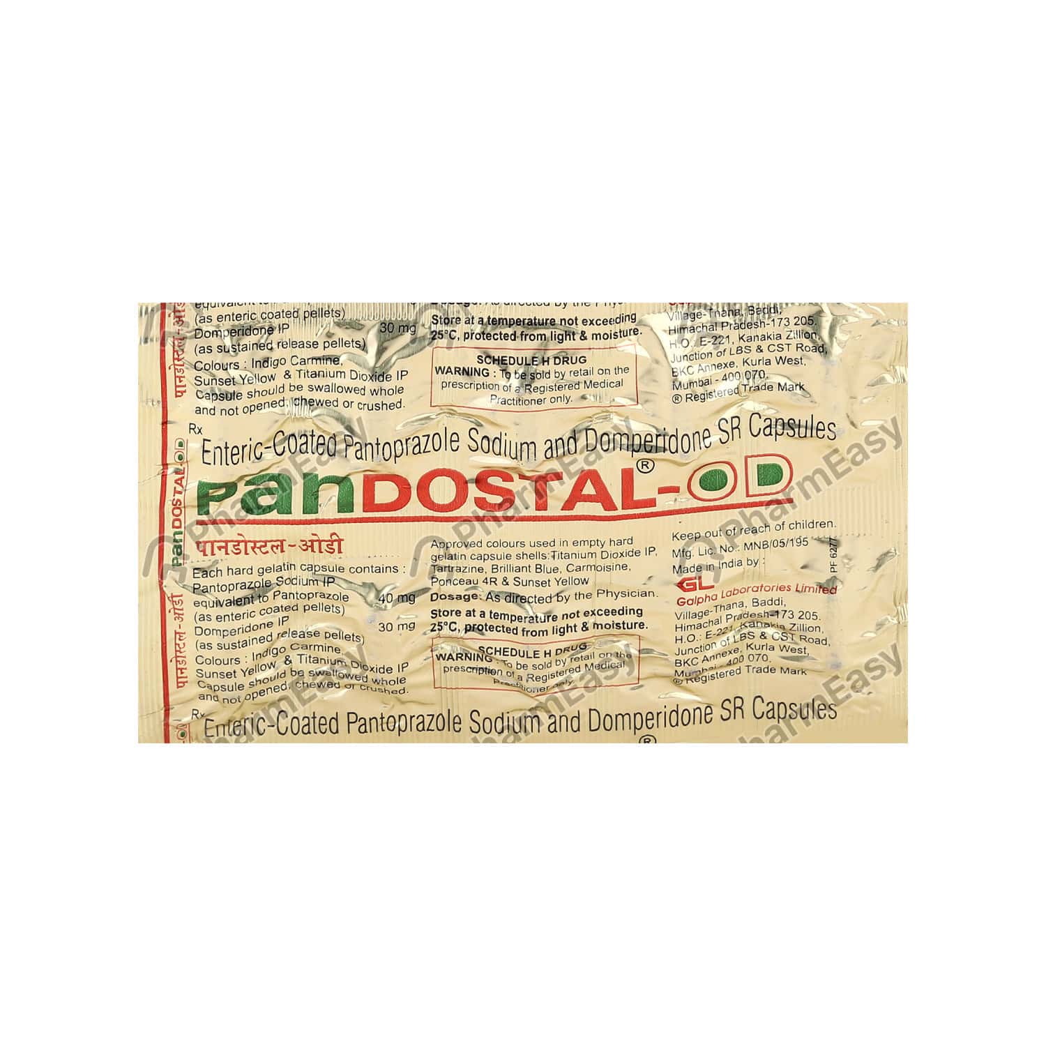 Pandostal Od Capsule - Uses, Side Effects, Dosage, Composition & Price ...