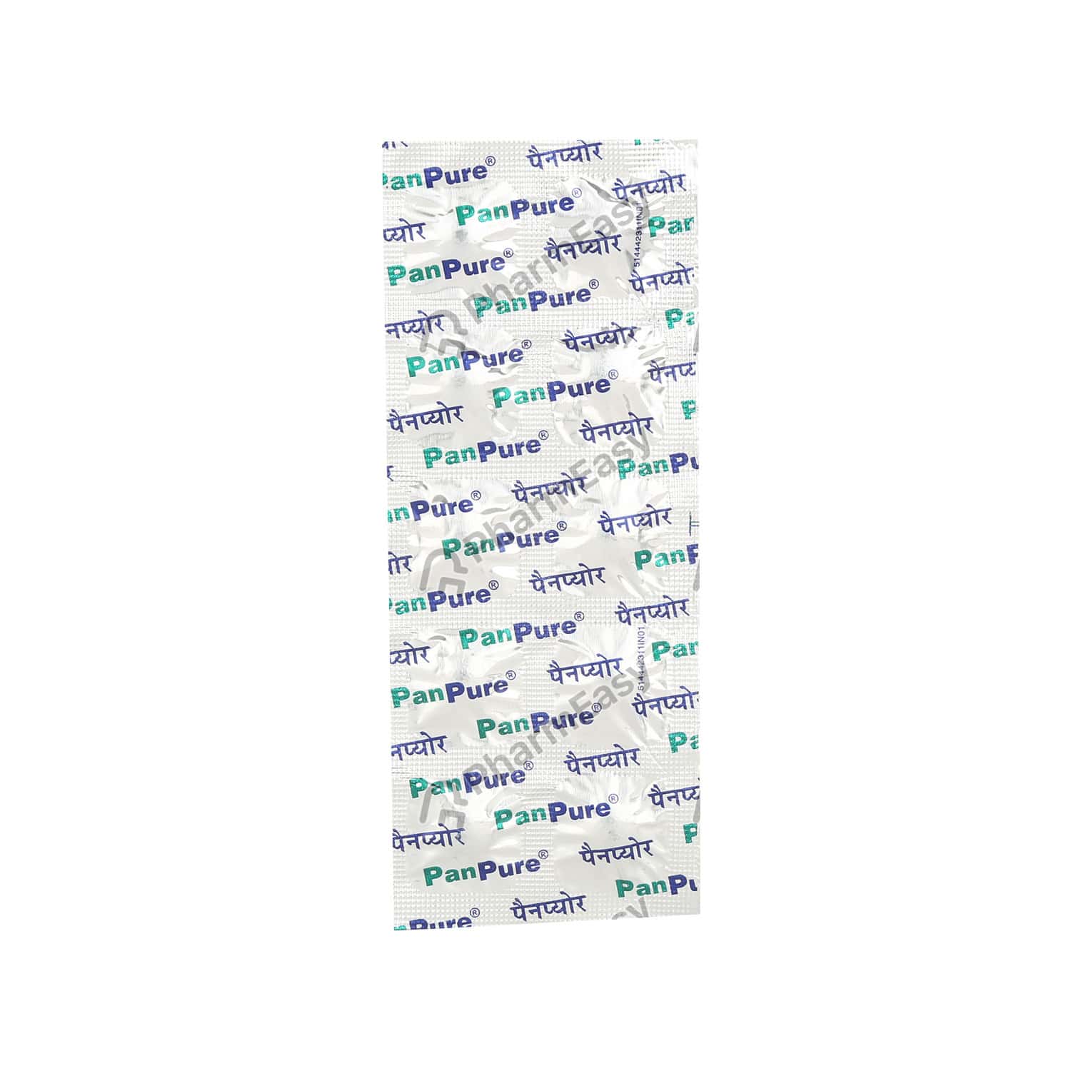 Panpure 20 MG Tablet (10) - Uses, Side Effects, Dosage, Composition ...