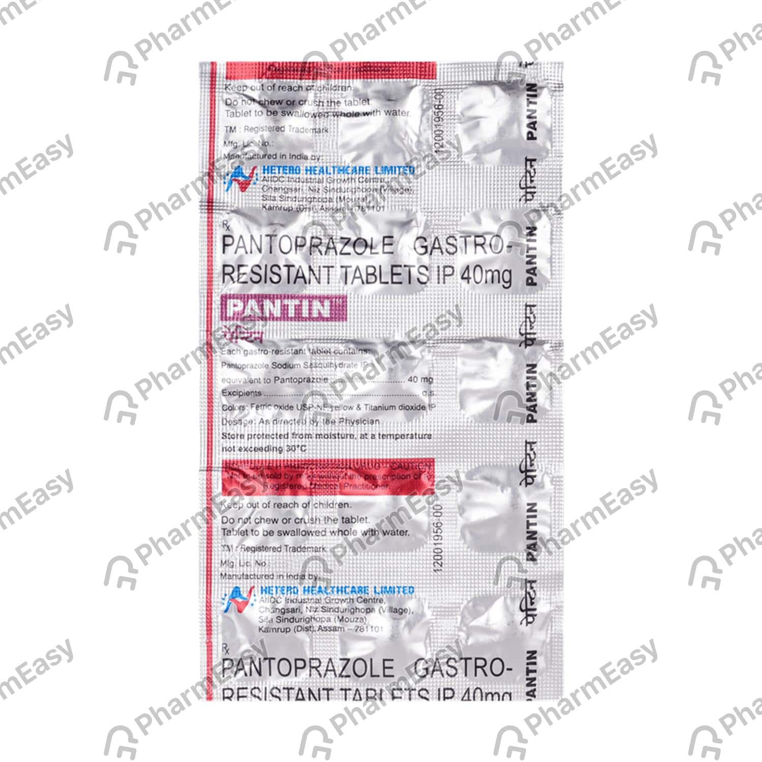 Pantin 40 MG Tablet (10): Uses, Side Effects, Price & Dosage | PharmEasy