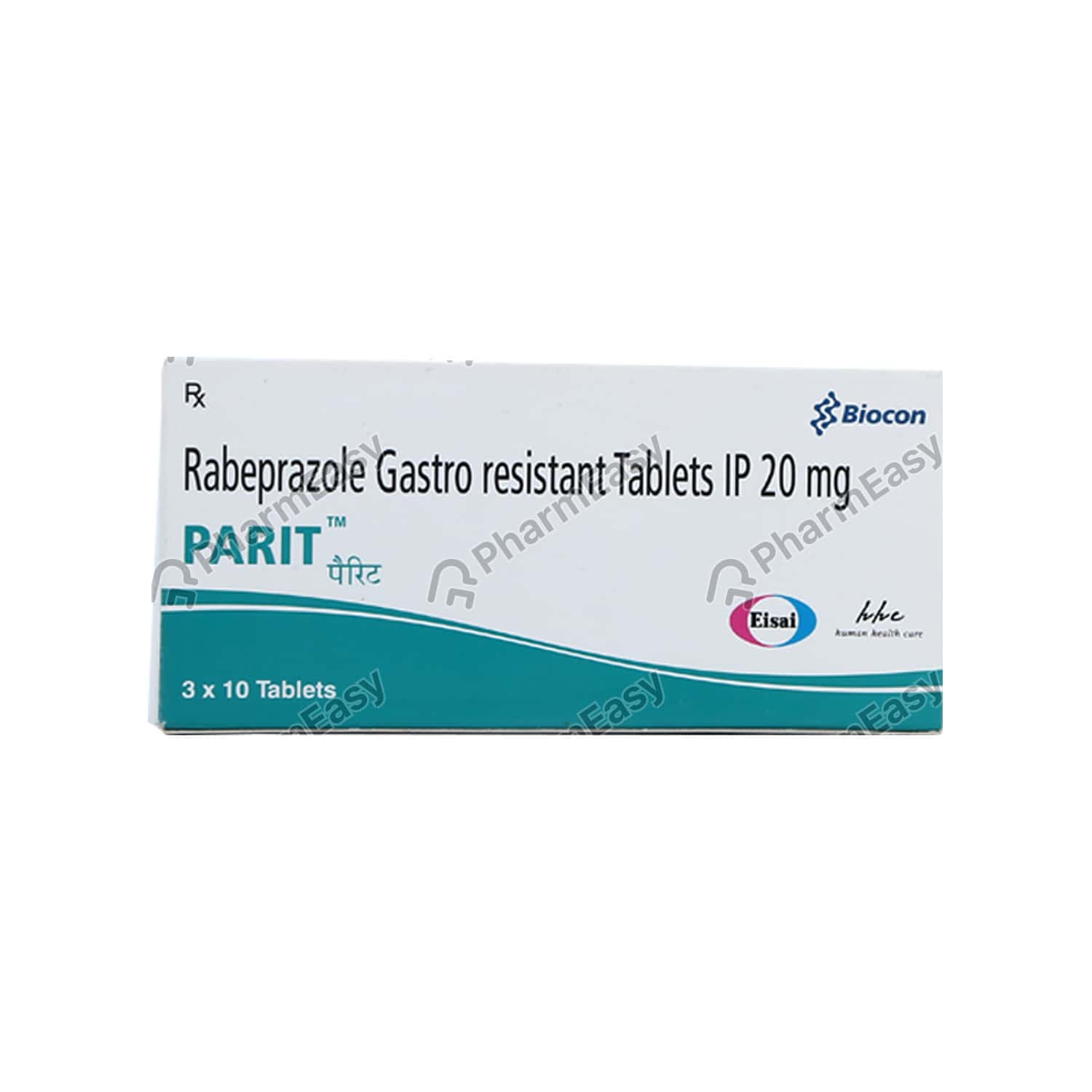 Parit 20 MG Tablet (10): Uses, Side Effects, Price & Dosage | PharmEasy