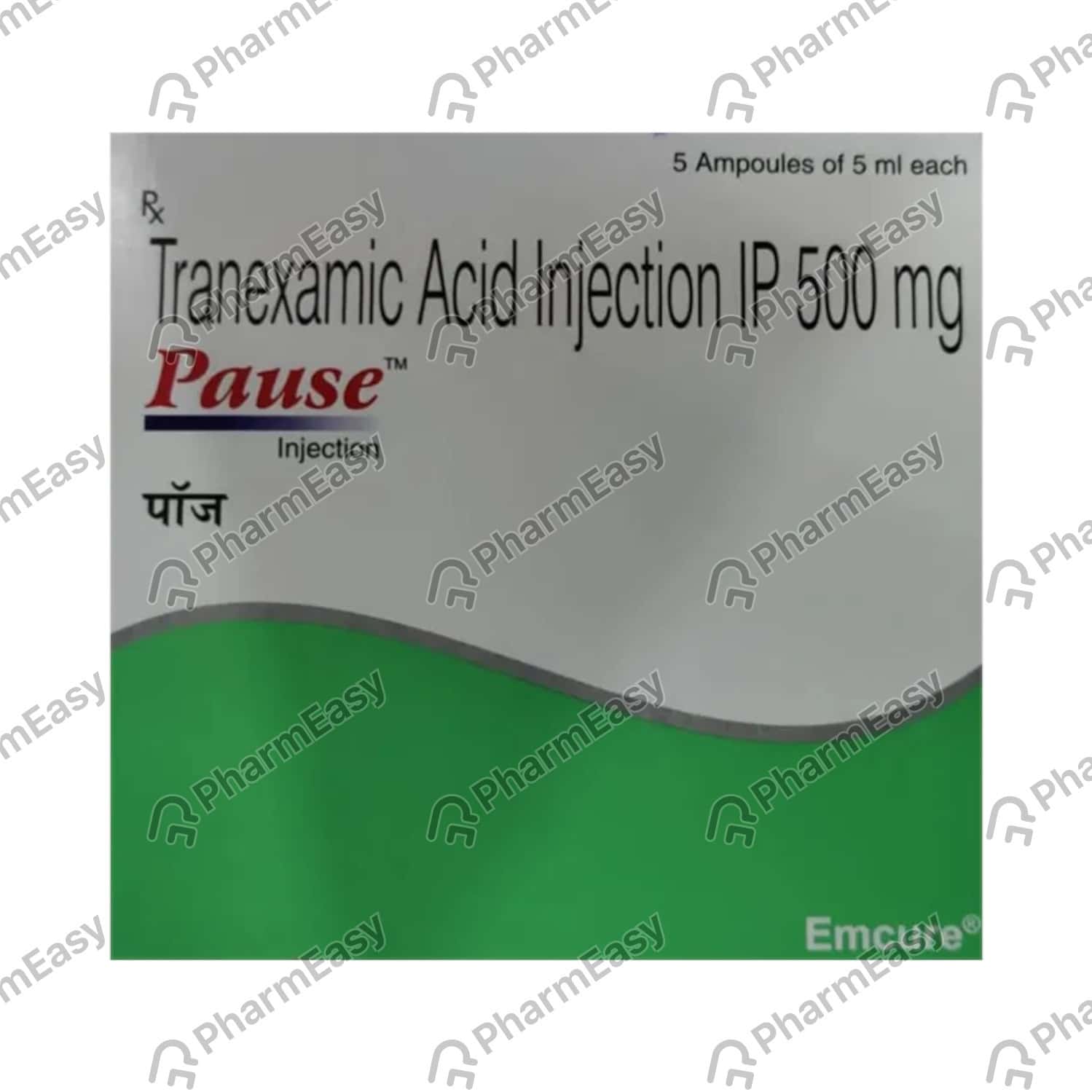 Pause 500 MG/5ML Injection (5): Uses, Side Effects, Price & Dosage ...