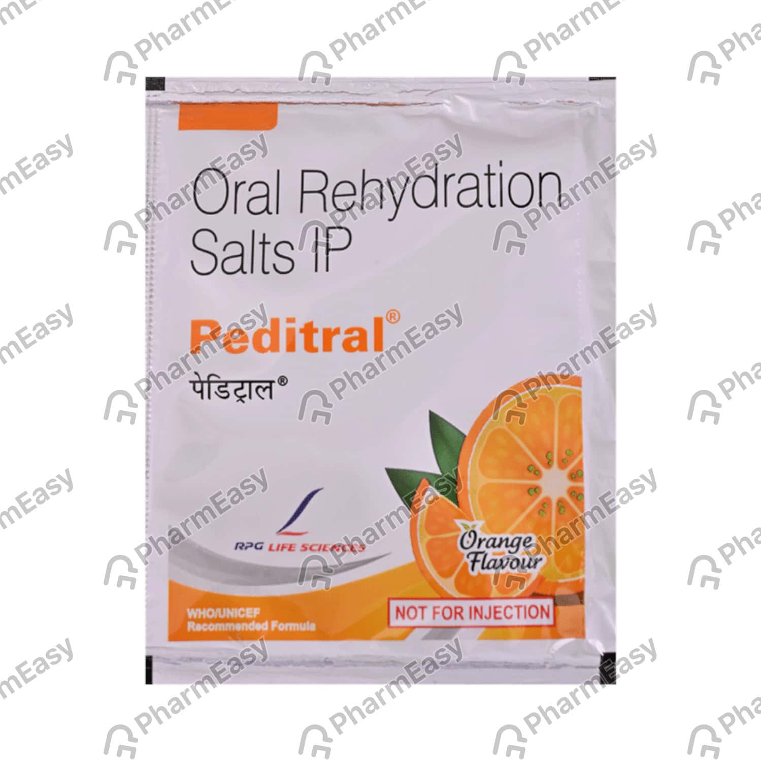Peditral Powder 4.2gm: Uses, Side Effects, Price & Dosage | PharmEasy