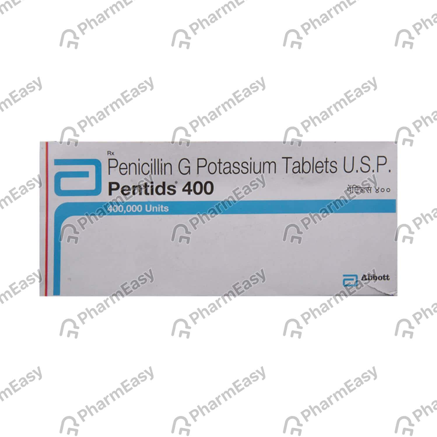 Pentids 400000 IU Tablet (6): Uses, Side Effects, Price & Dosage ...
