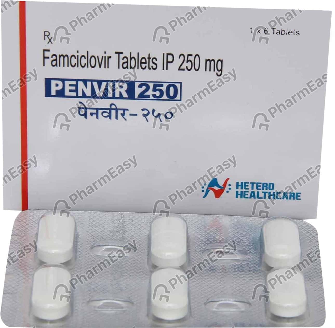 Buy Penvir 250 MG Tablet (6) Online at Flat 15% OFF | PharmEasy