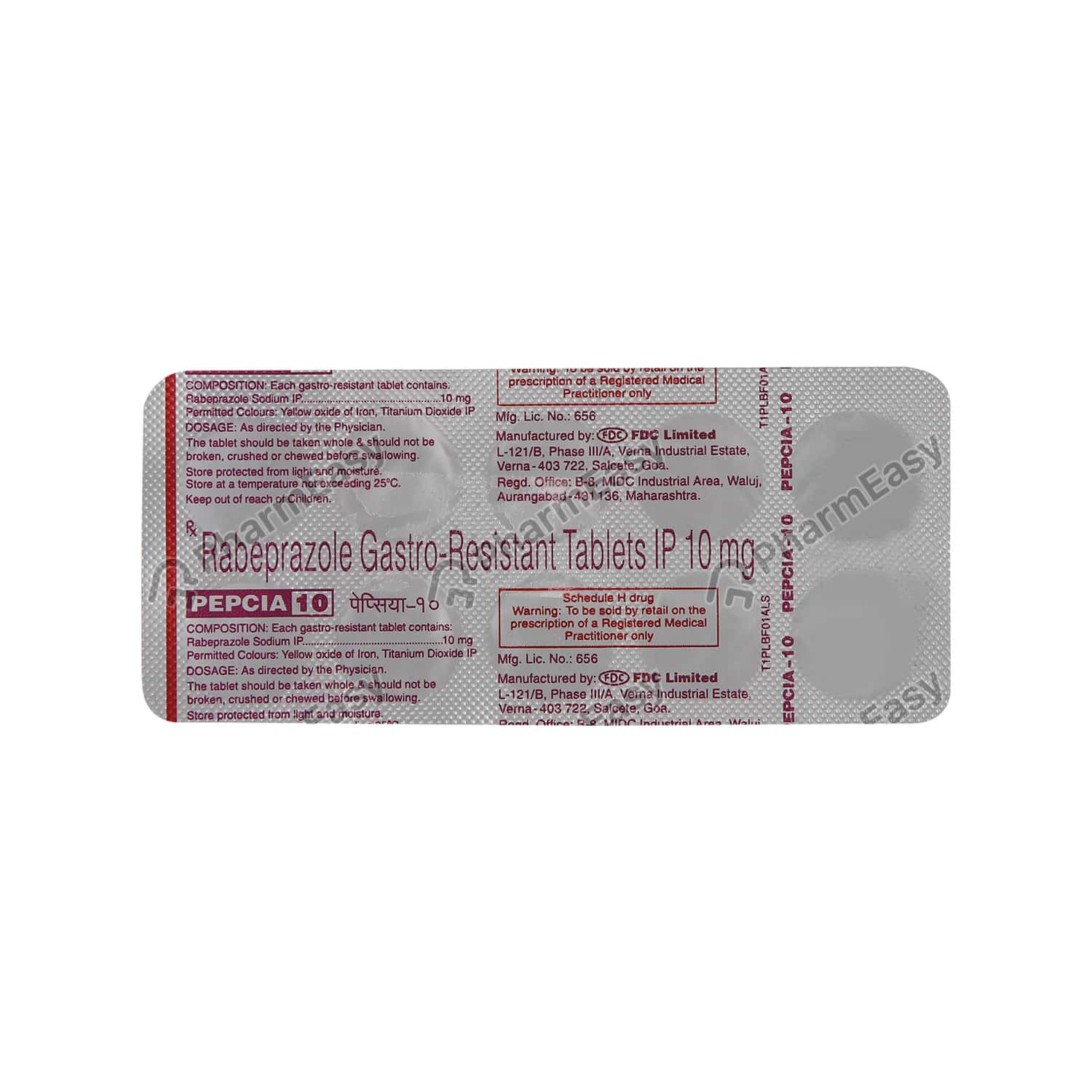 Pepcia 10 MG Tablet (10) - Uses, Side Effects, Dosage, Composition ...