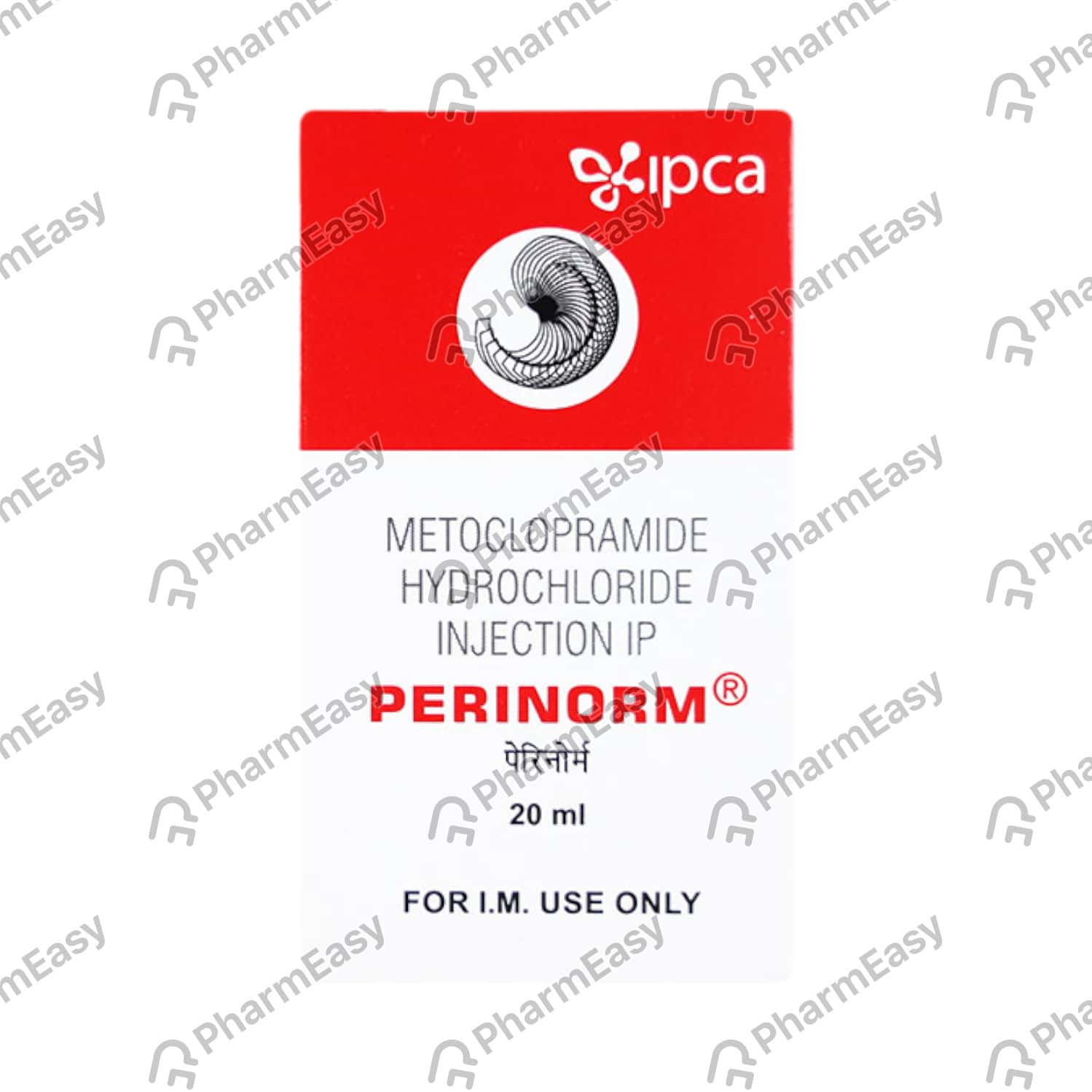 Perinorm 5 MG/ML Injection (10): Uses, Side Effects, Price & Dosage ...