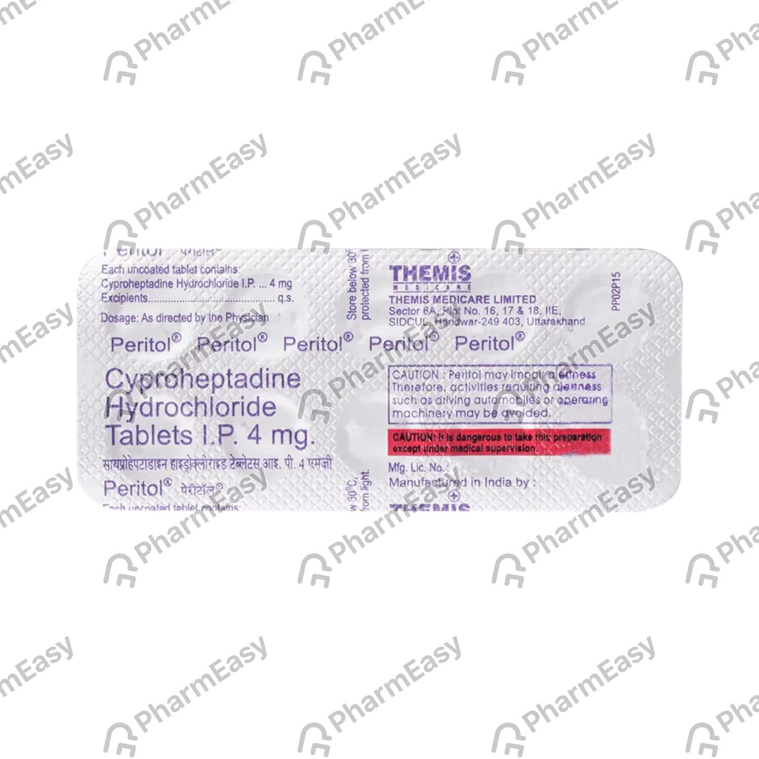 Peritol 4 MG Tablet (10): Uses, Side Effects, Price & Dosage | PharmEasy