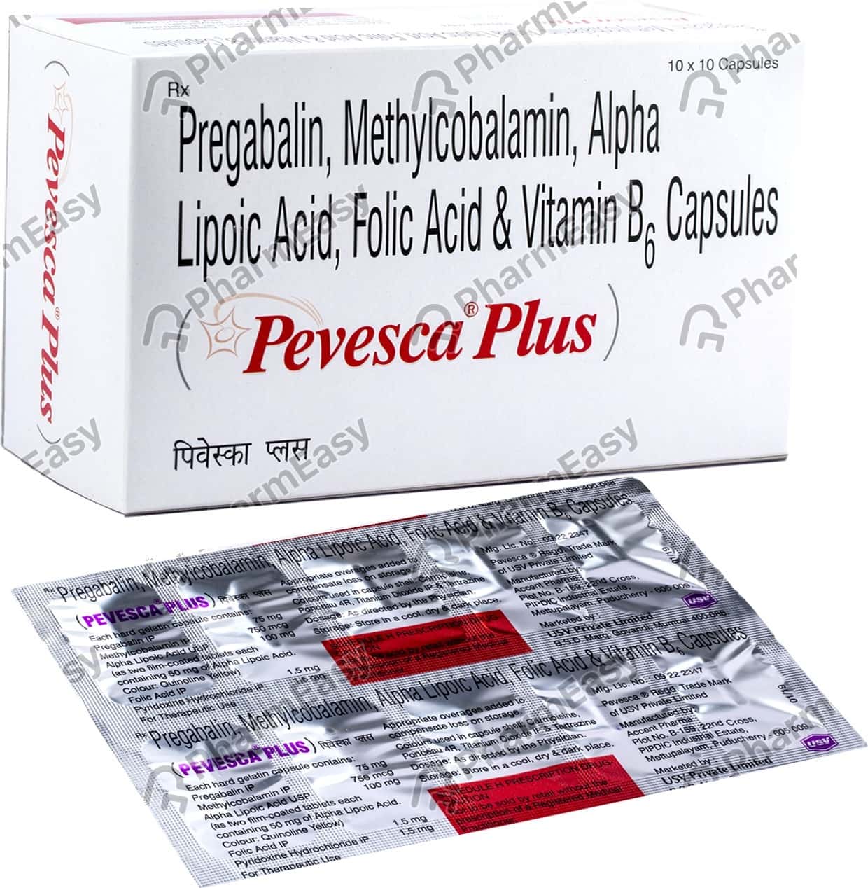 Pevesca Plus Strip Of 10 Capsules: Uses, Side Effects, Price & Dosage ...