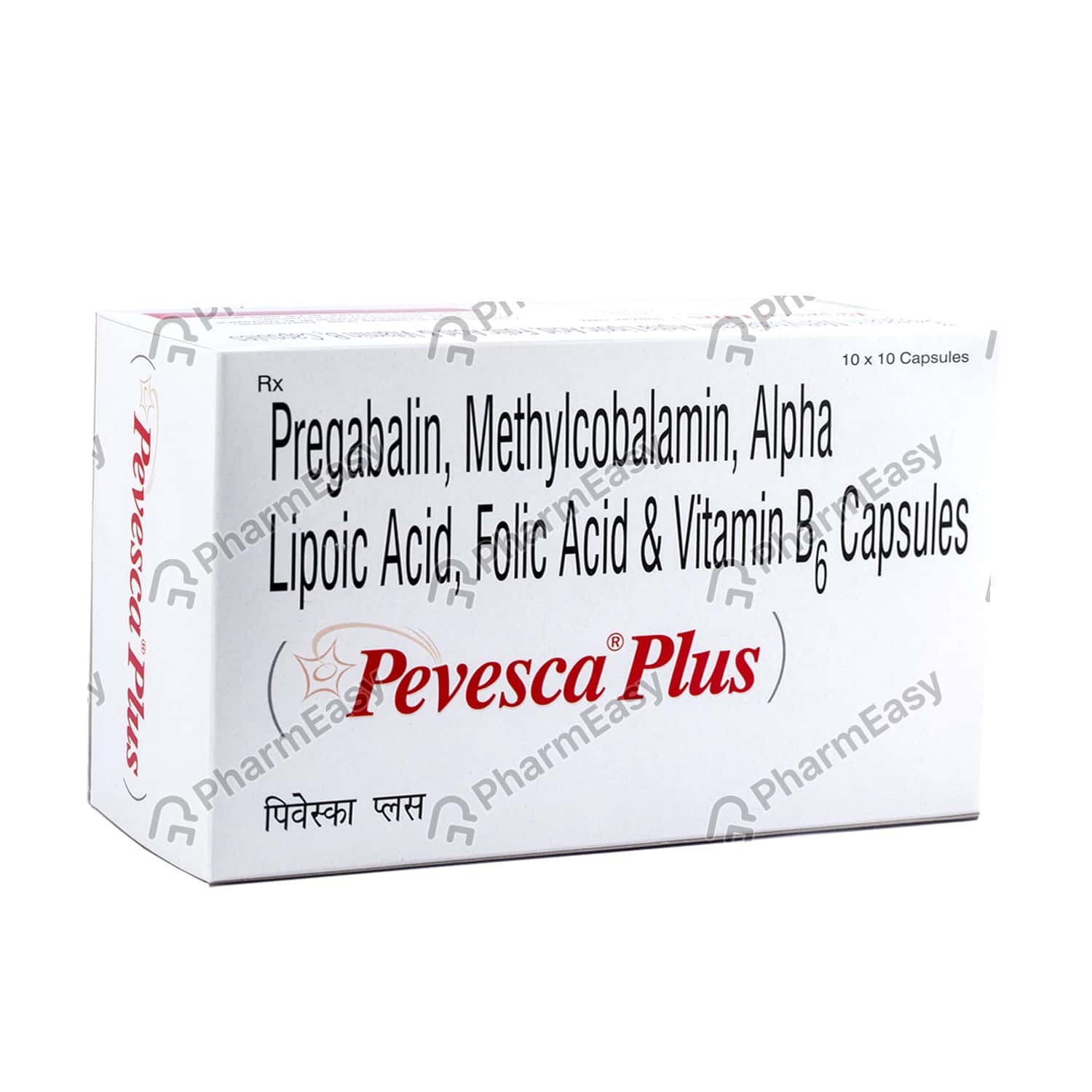 Buy Pevesca Plus Strip Of 10 Capsules Online at Flat 18% OFF* | PharmEasy