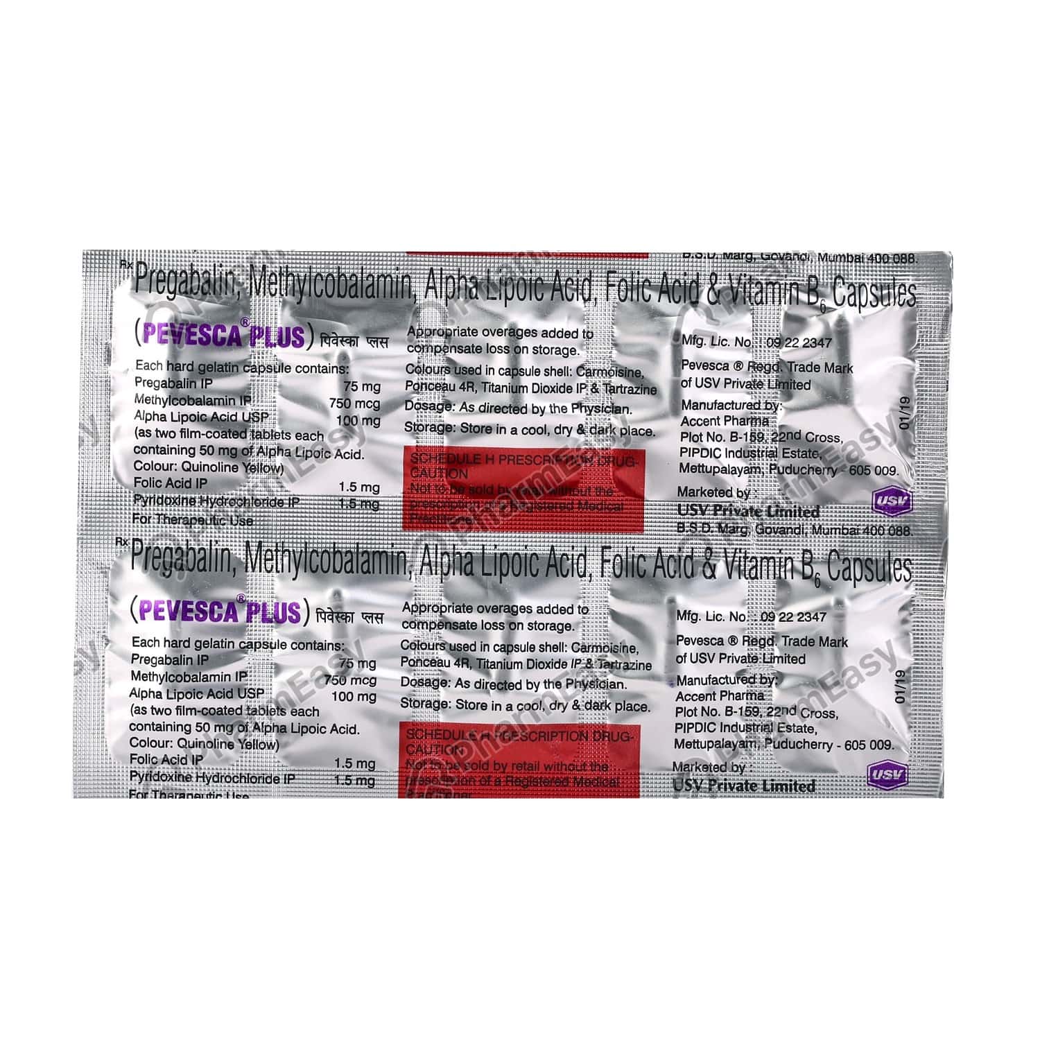 Buy Pevesca Plus Strip Of 10 Capsules Online at Flat 18% OFF* | PharmEasy