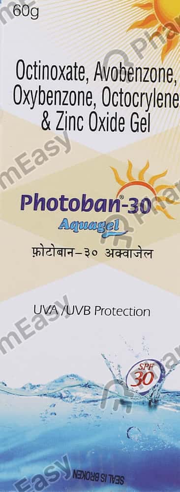 Buy Niamax D 0 MG Gel (20) Online at Flat 15% OFF | PharmEasy