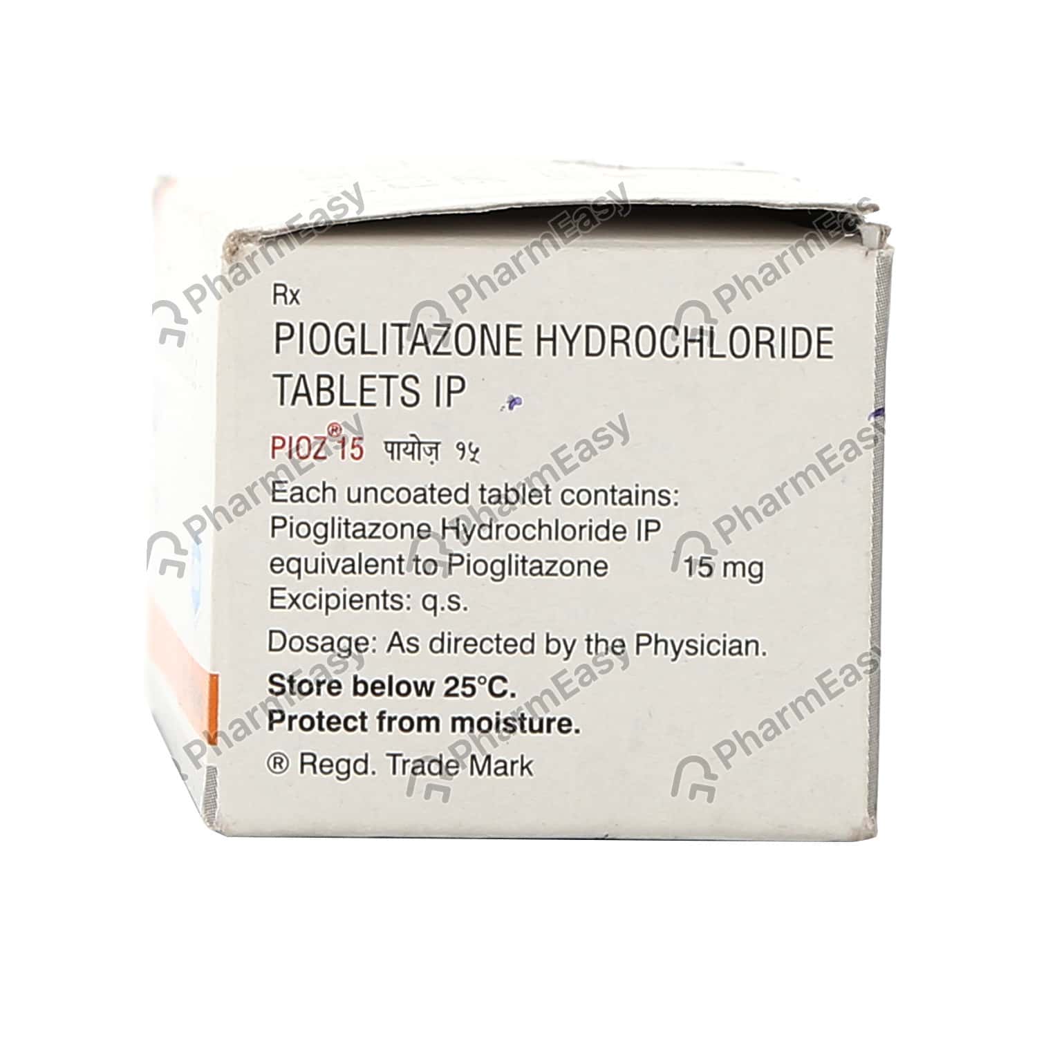 Pioz 15 MG Tablet (10) - Uses, Side Effects, Dosage, Composition ...
