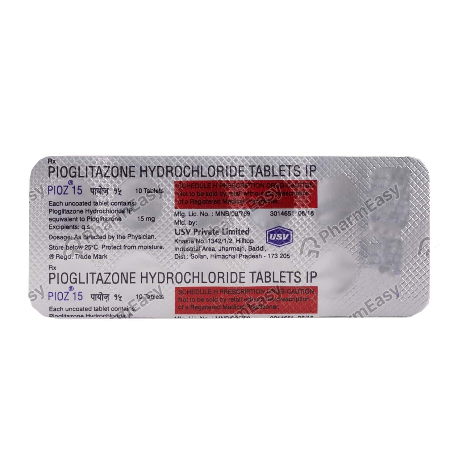 Pioz 15 MG Tablet (10) - Uses, Side Effects, Dosage, Composition ...