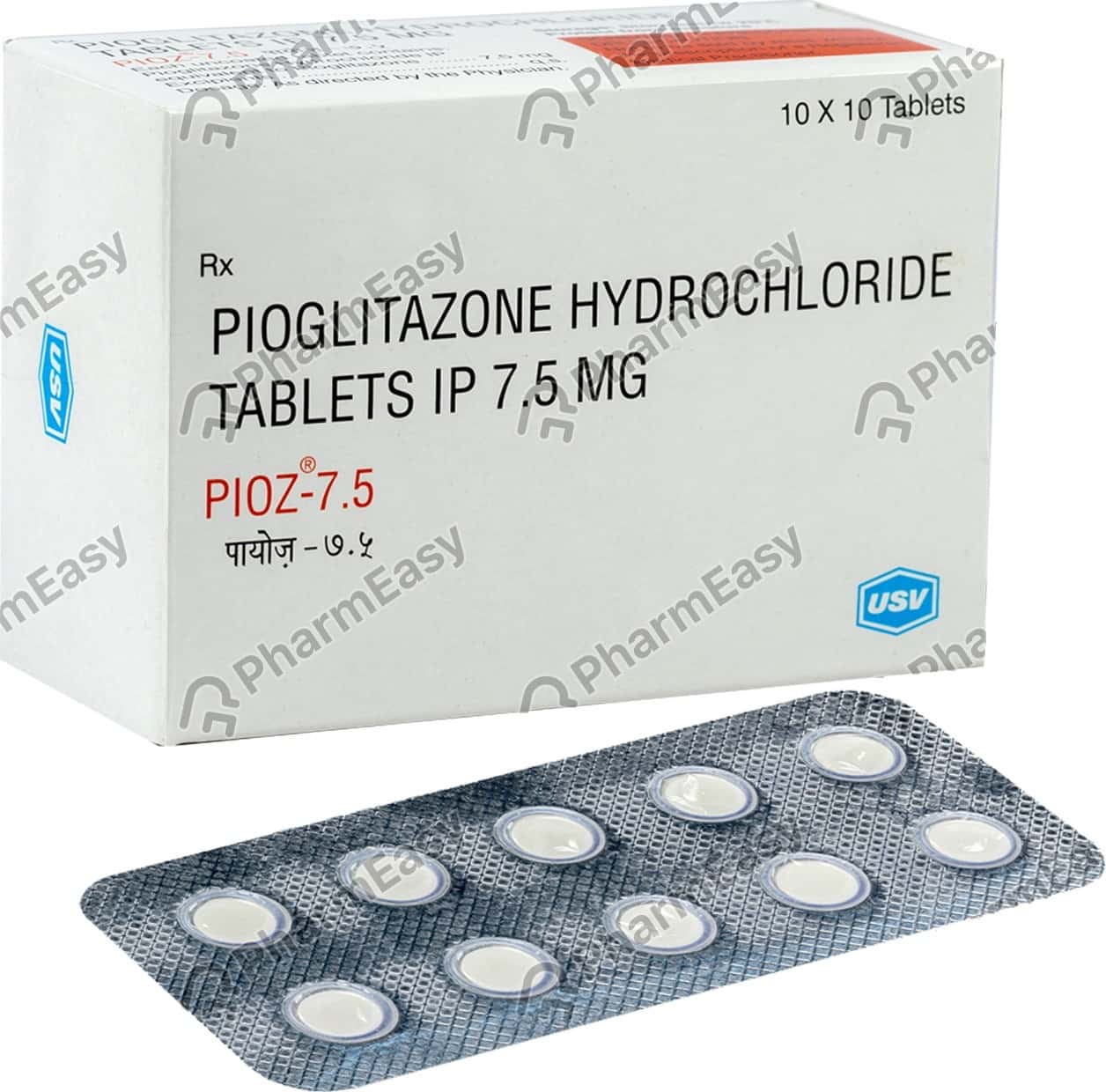 Pioz 7.5 MG Tablet (10): Uses, Side Effects, Price & Dosage | PharmEasy