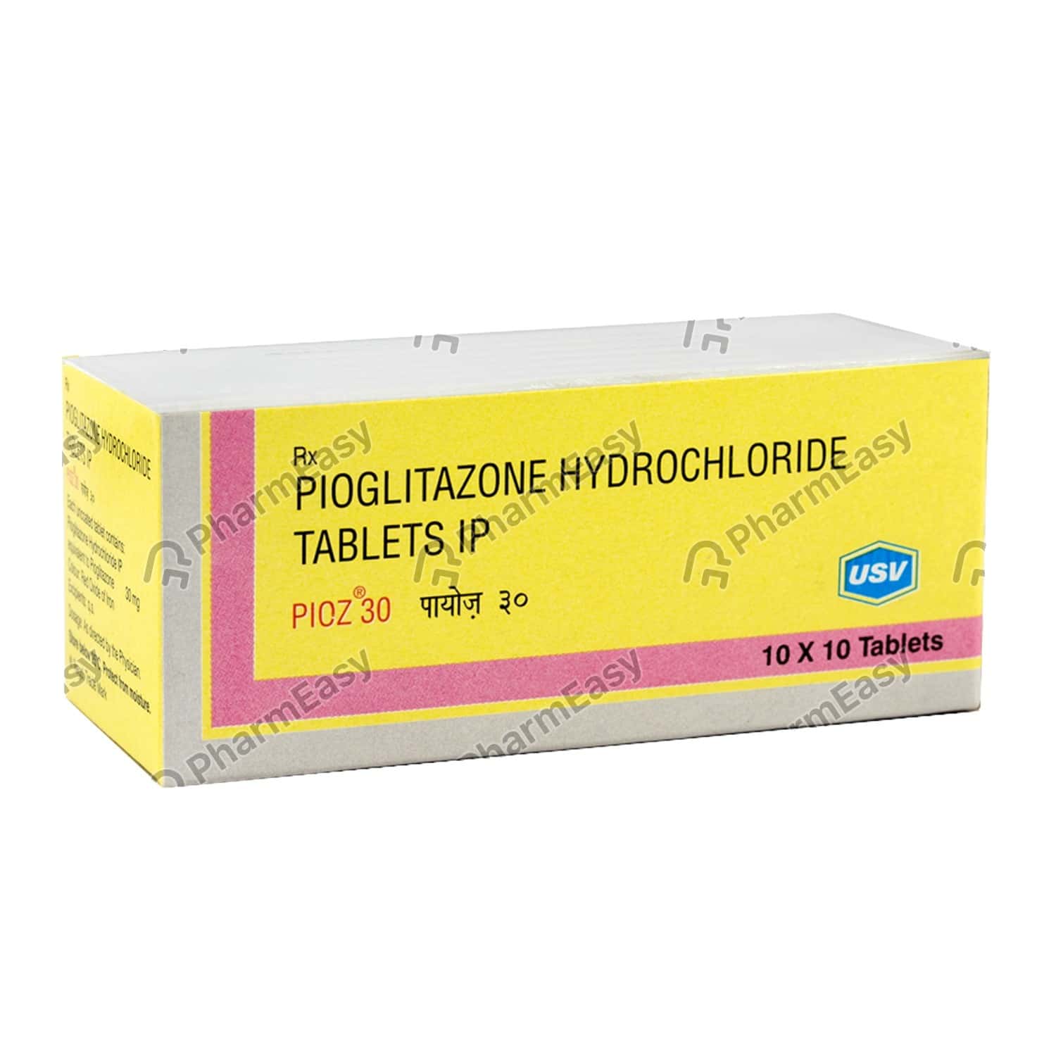 Buy Pioz 30 MG Tablet (10) Online at Flat 18% OFF* | PharmEasy