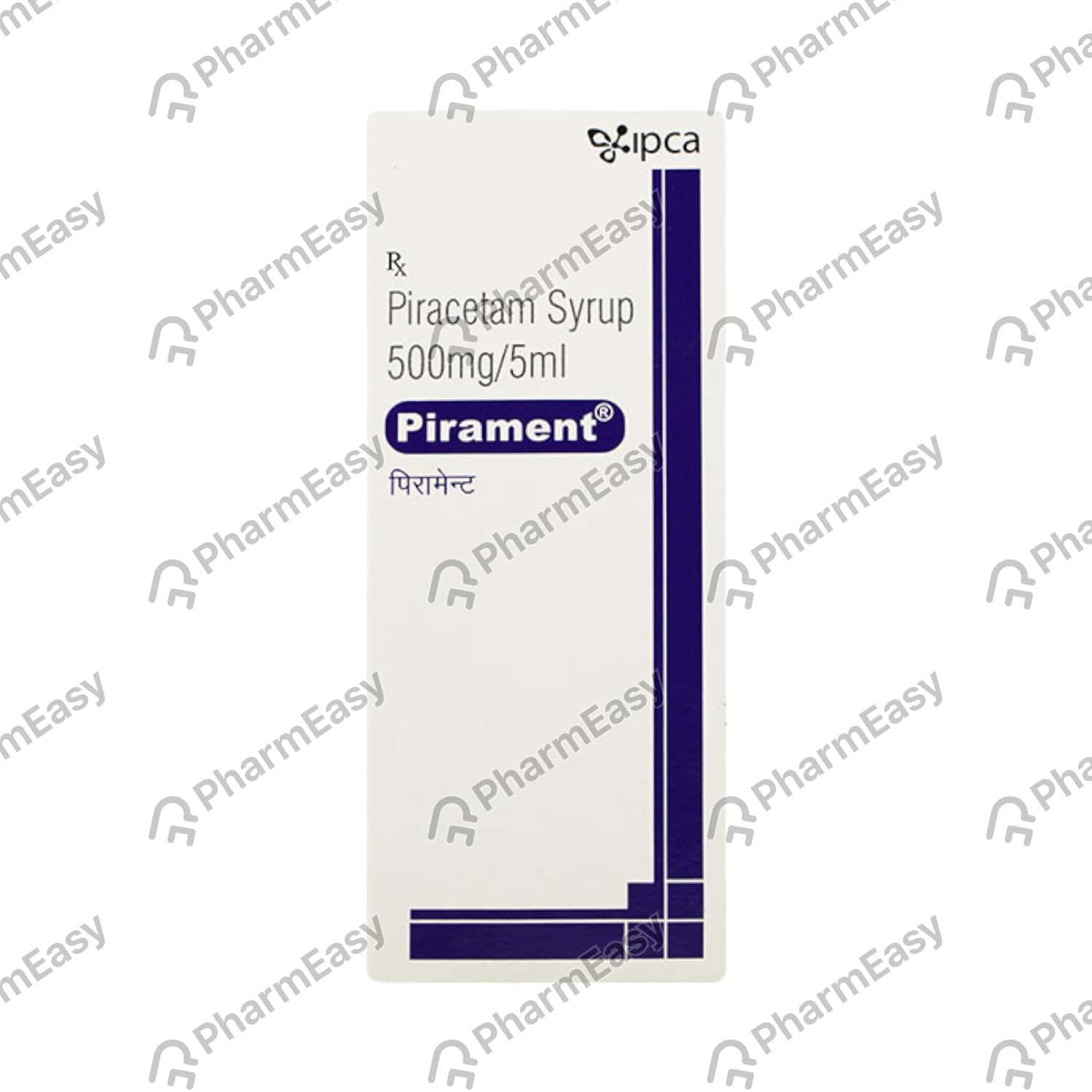 Pirament 500 MG Syrup (100): Uses, Side Effects, Price & Dosage | PharmEasy