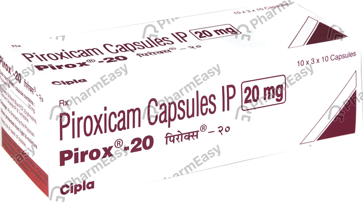 Pirox 20 MG Capsule (10): Uses, Side Effects, Price & Dosage | PharmEasy