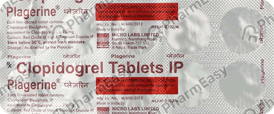 Plagerine 75 MG Tablet (10): Uses, Side Effects, Price & Dosage | PharmEasy