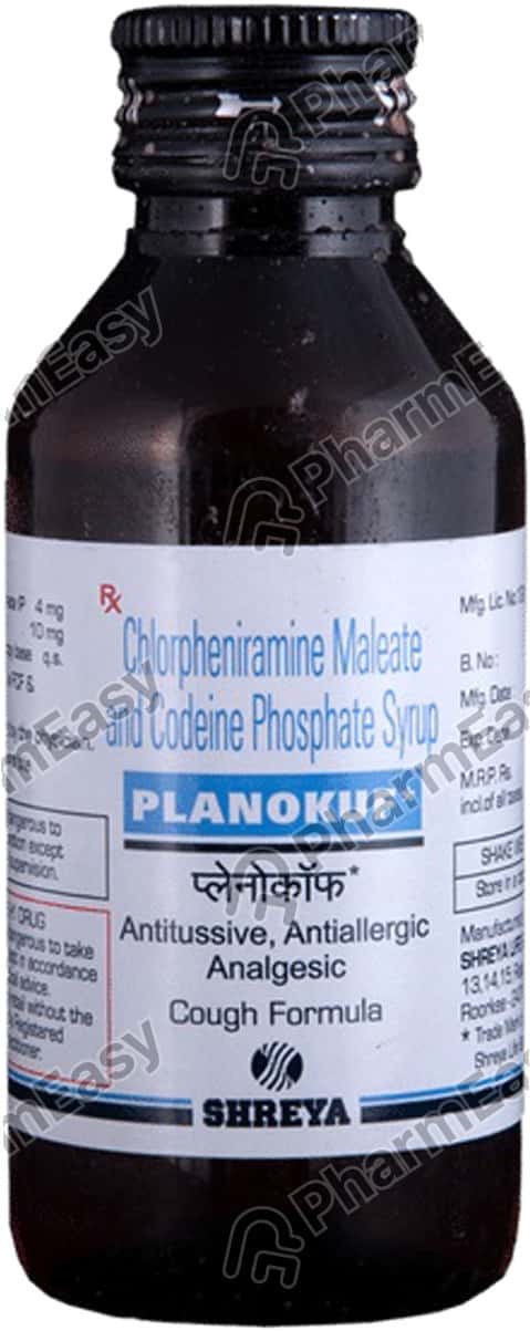 Planokuf Syrup 100ml: Uses, Side Effects, Price & Dosage | PharmEasy